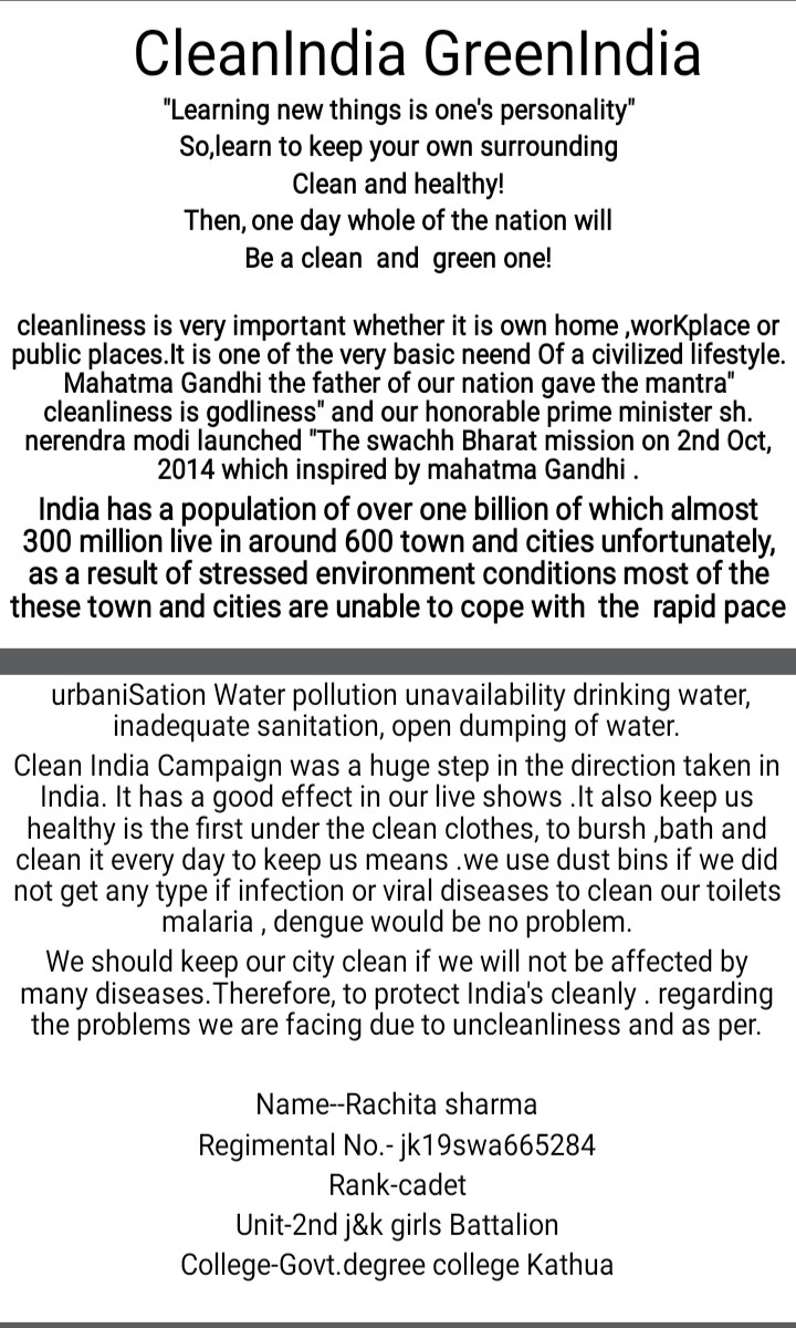 Clean India green India – India NCC