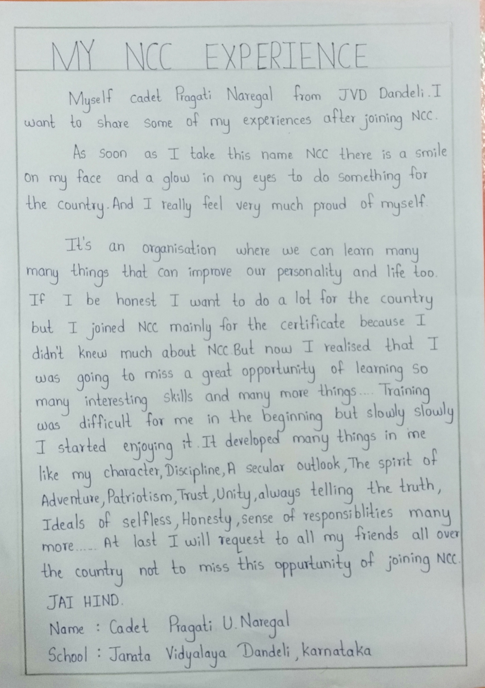 My NCC experience – India NCC