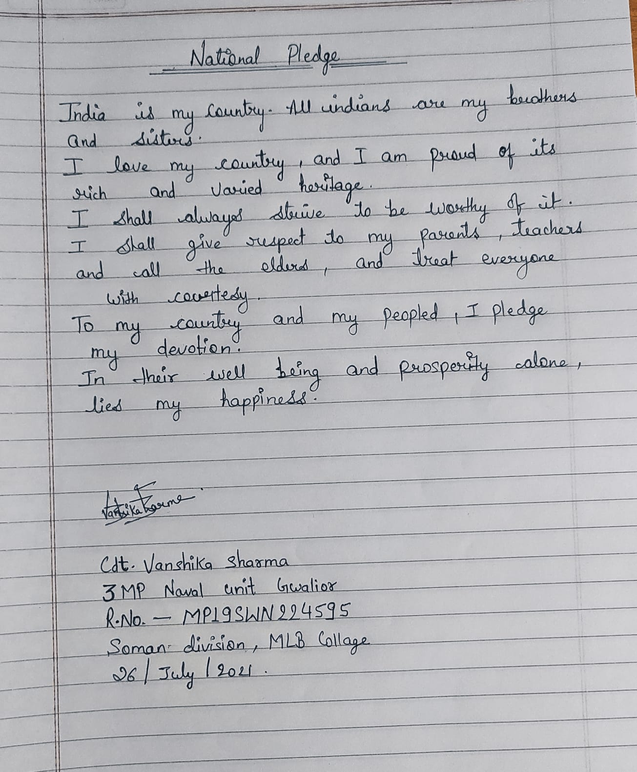 Pledge – India NCC