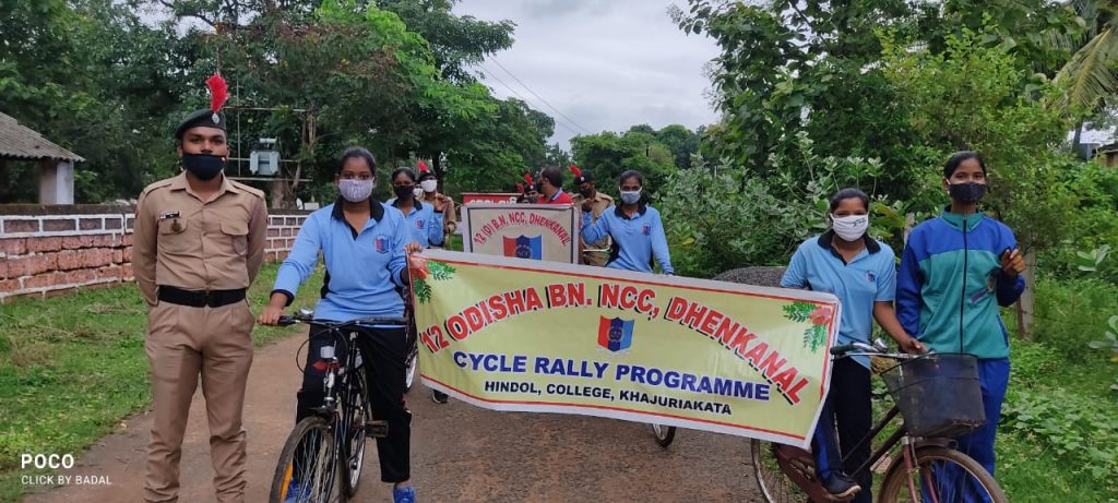 Cycle rally – India NCC