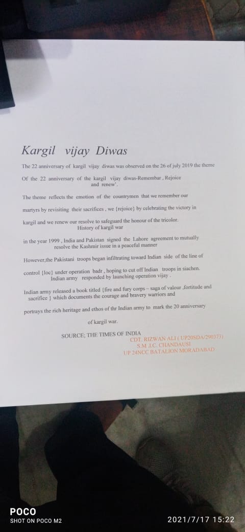Kargil vijay divas – India NCC