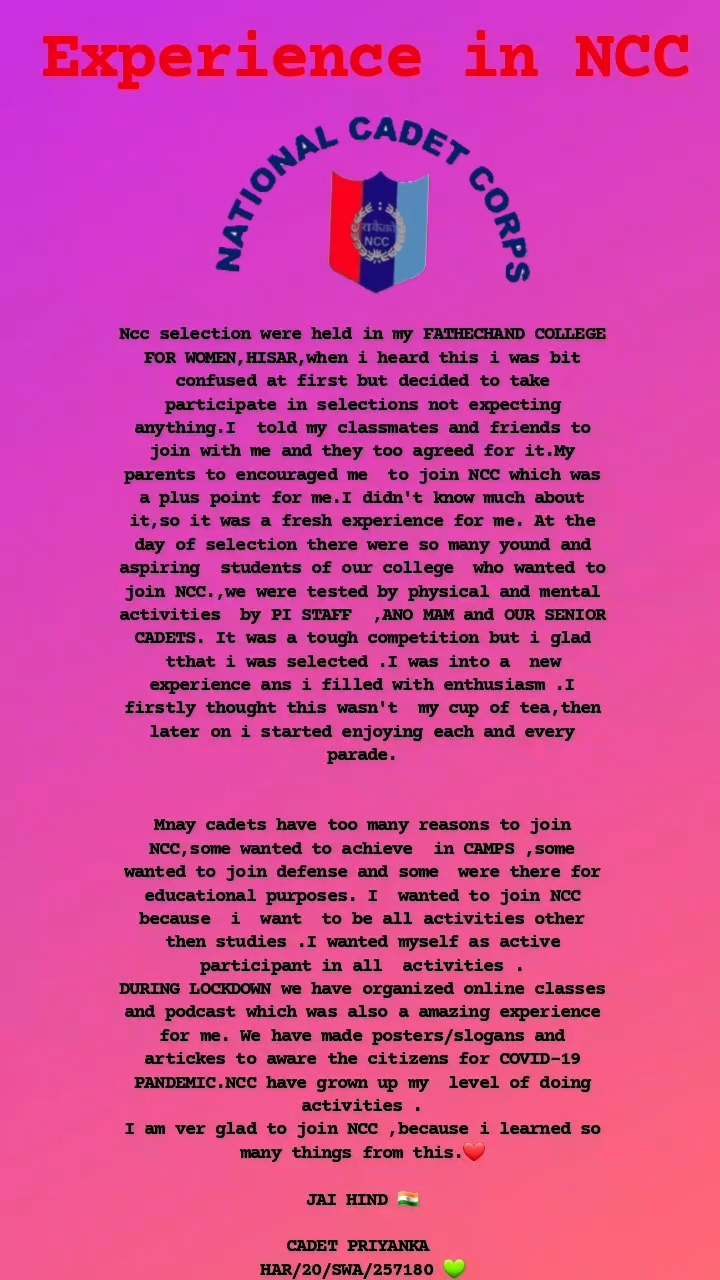 Experience of NCC CLASS. – India NCC