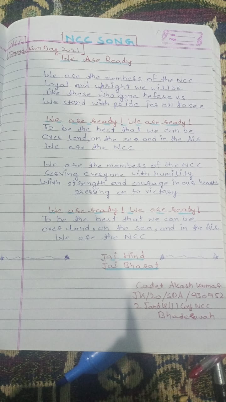 NCC song – India NCC