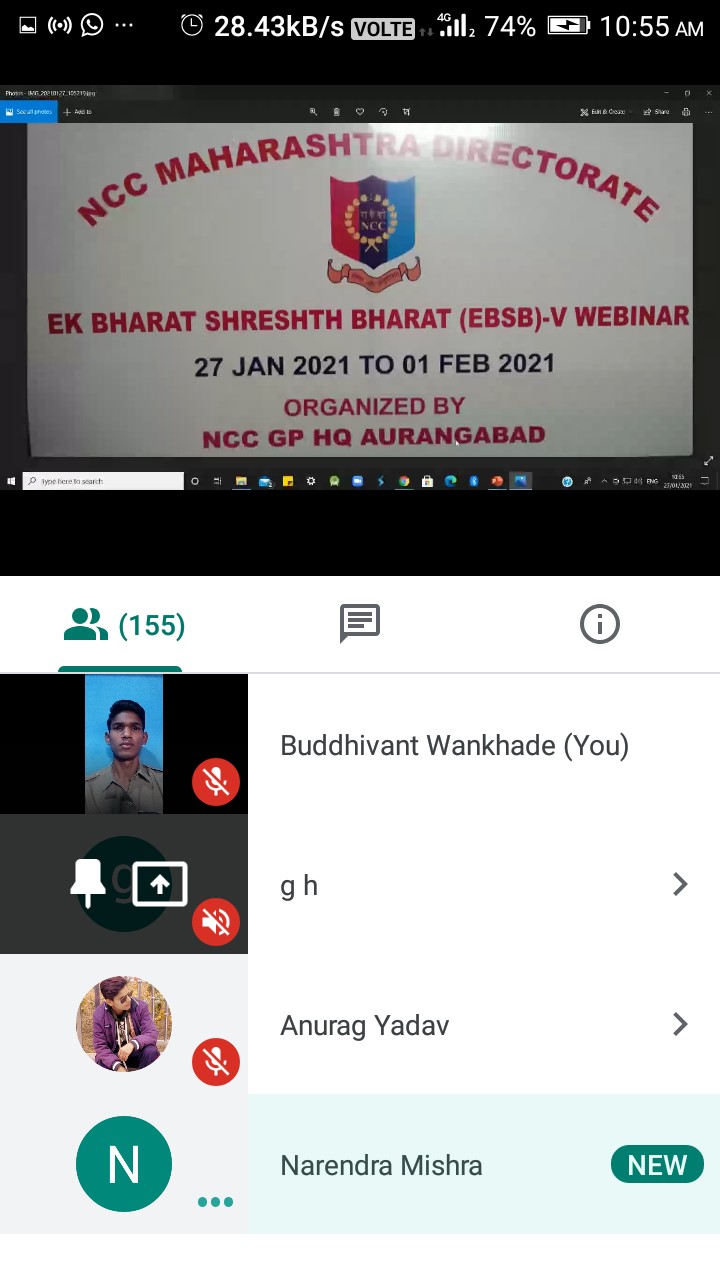 Ek Bharat Shreshth Bharat – India NCC