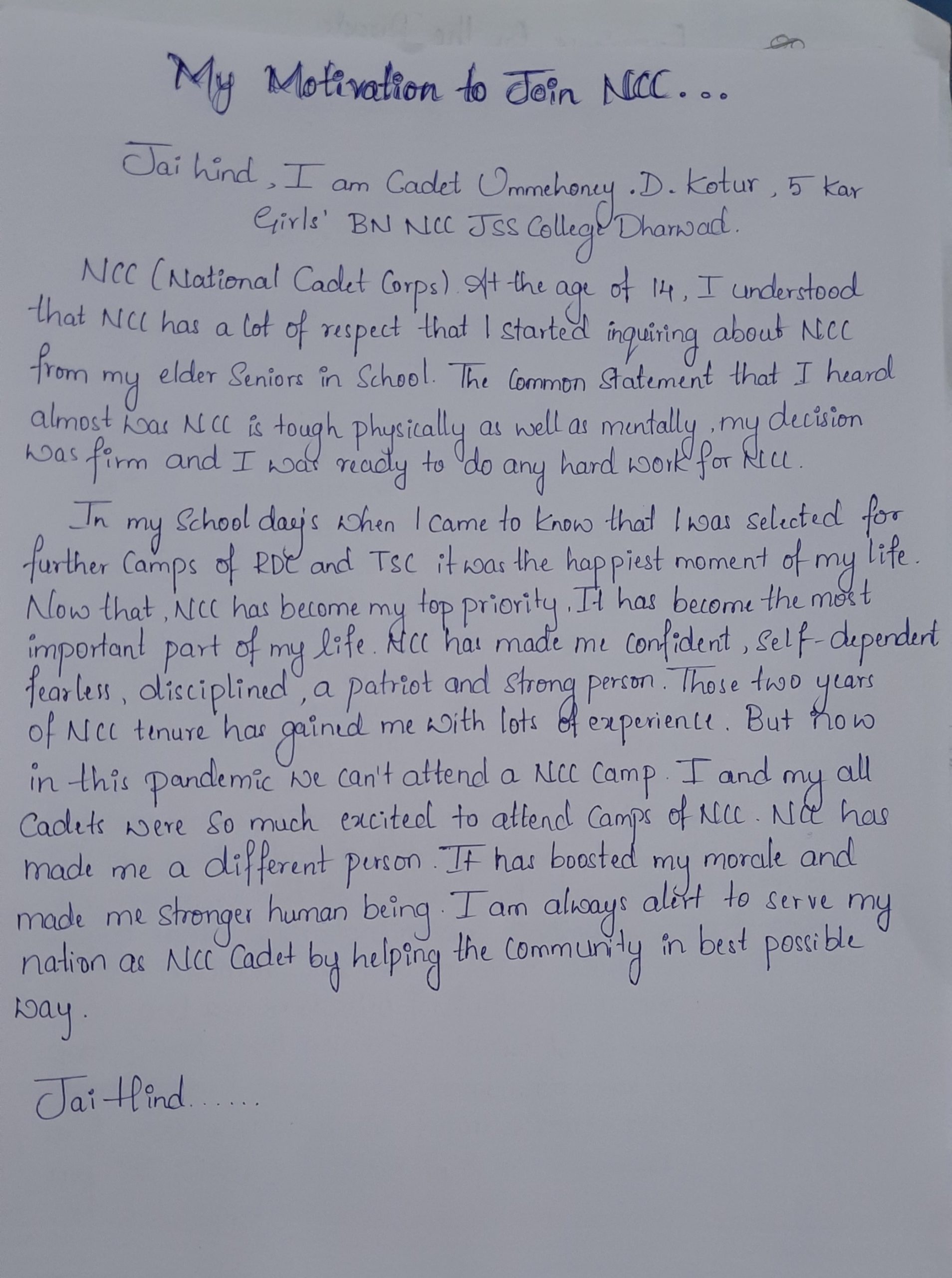 My Motivation to Join NCC – India NCC