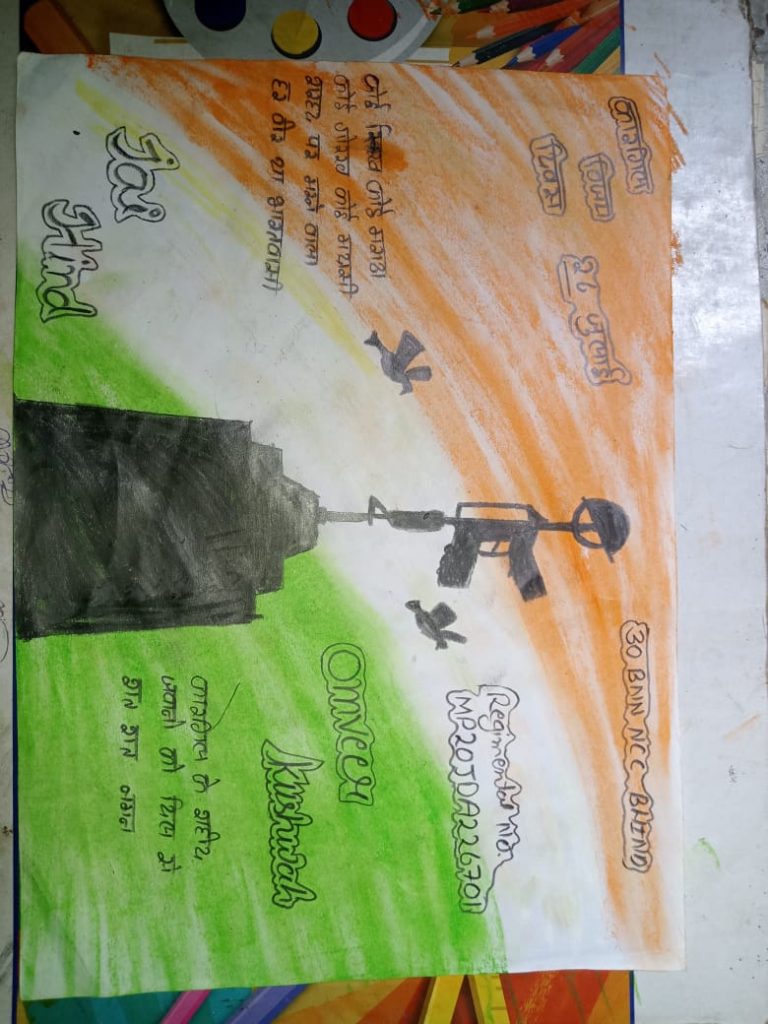 Kargil yuddh painting – India NCC