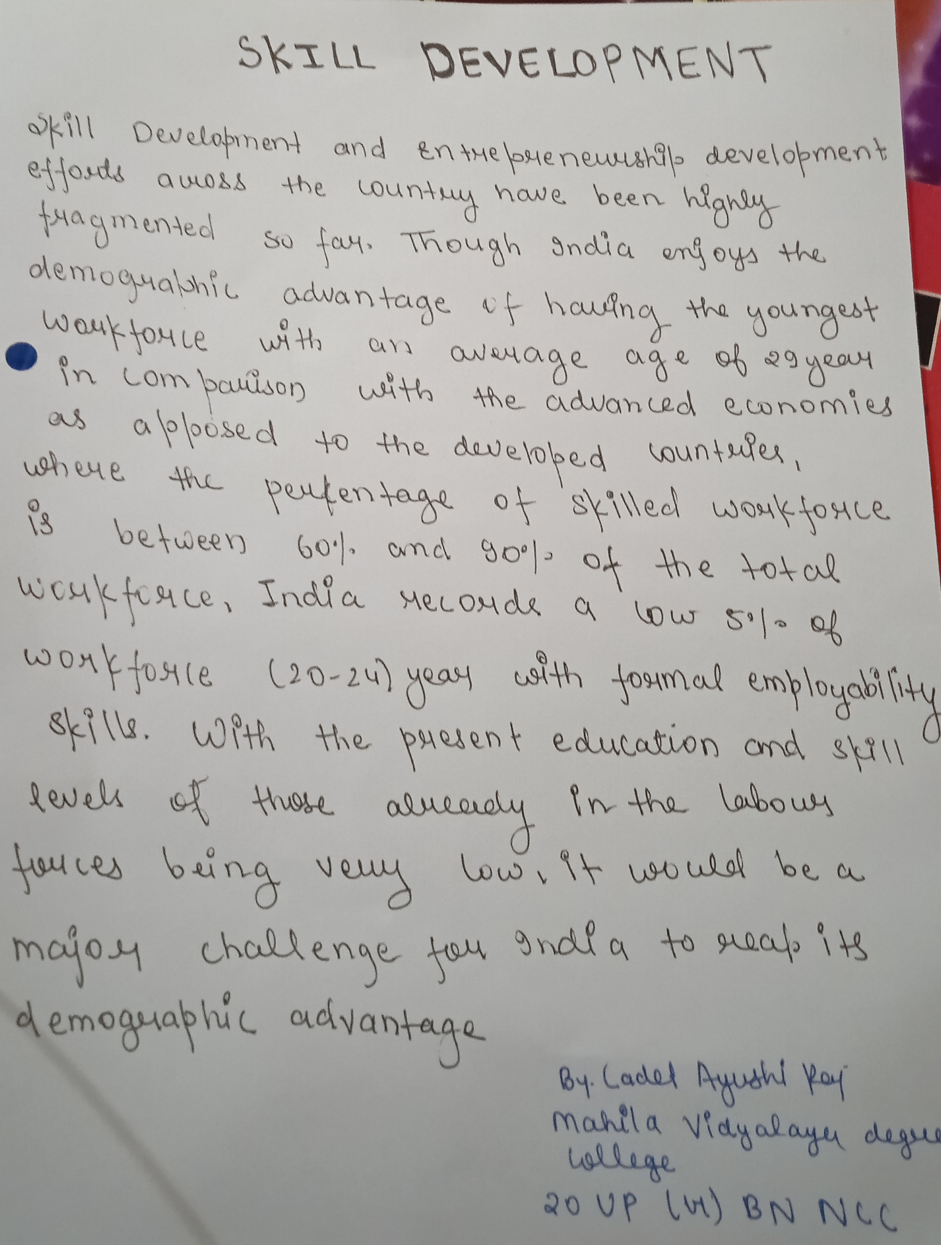 Skill development – India NCC