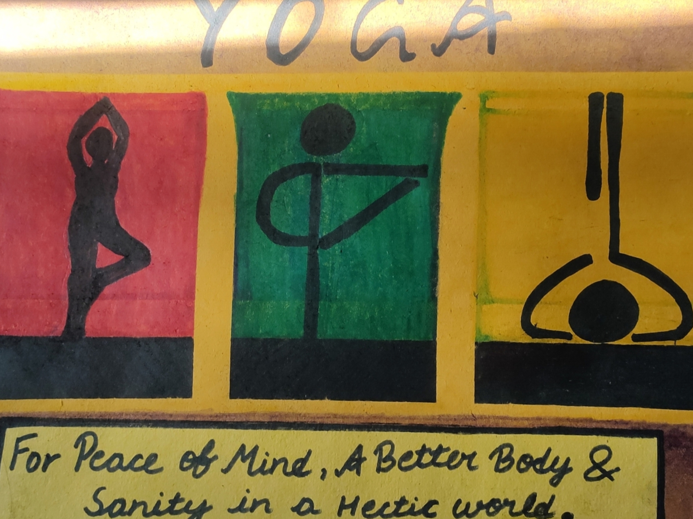 Exercise yogdan – India NCC