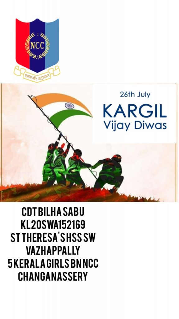 Poster – India NCC