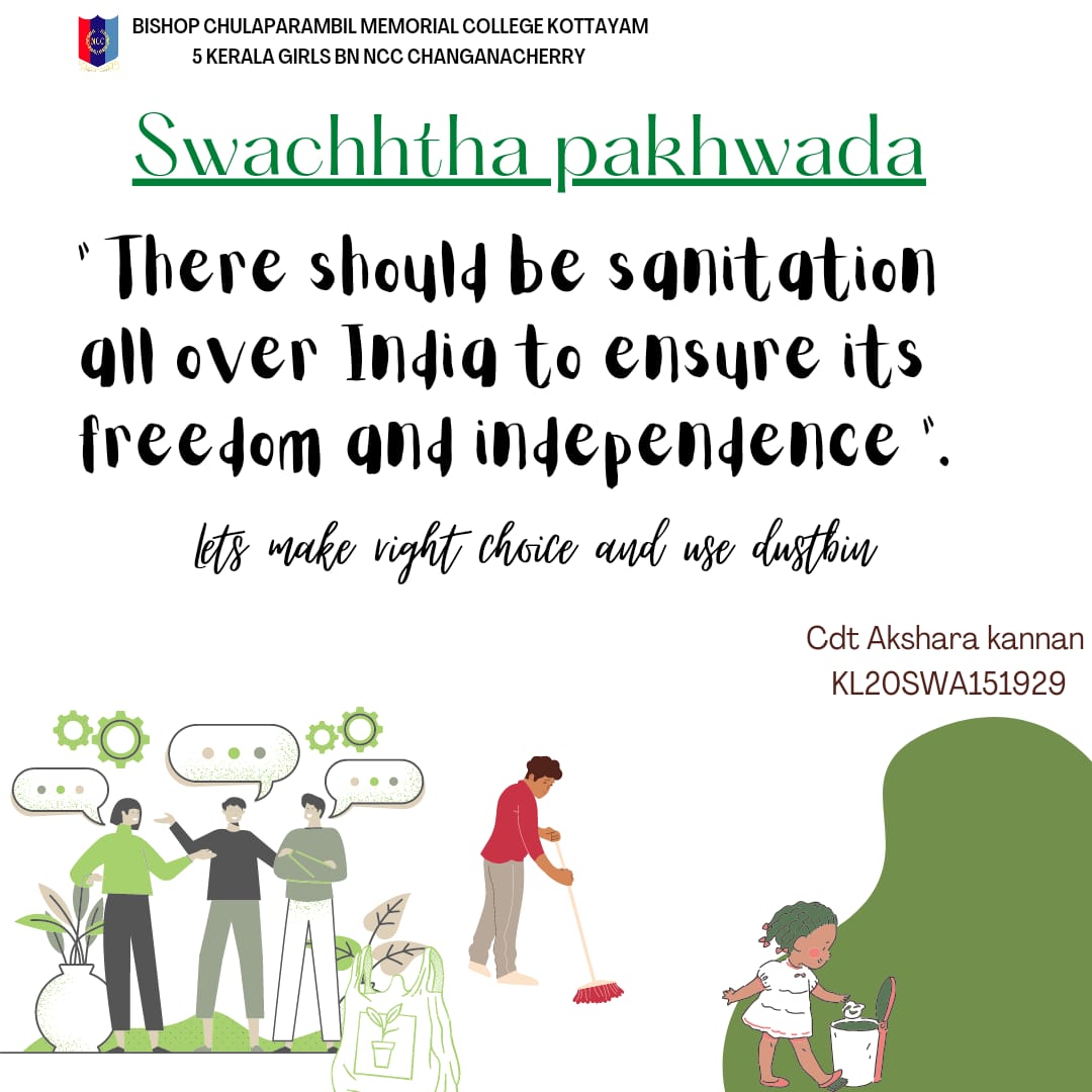 Poster on Swacchta Pakhwada – India NCC