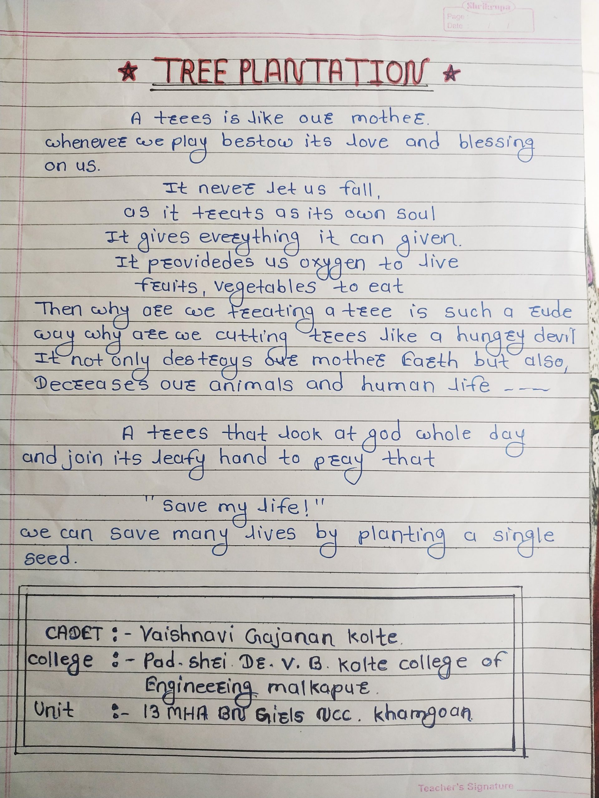 10 lines for tree plantation – India NCC