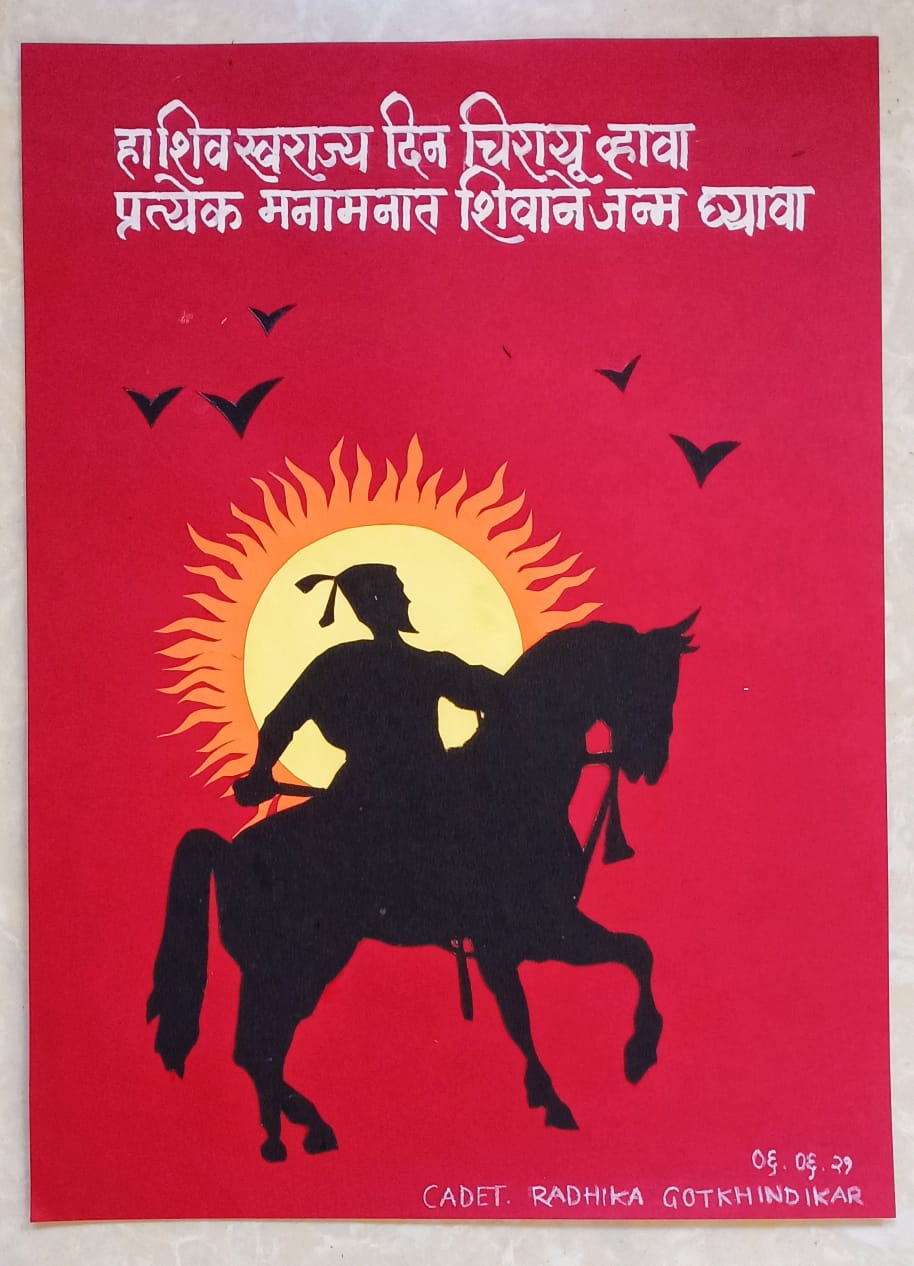 Poster making- shiv swarajya din – India NCC