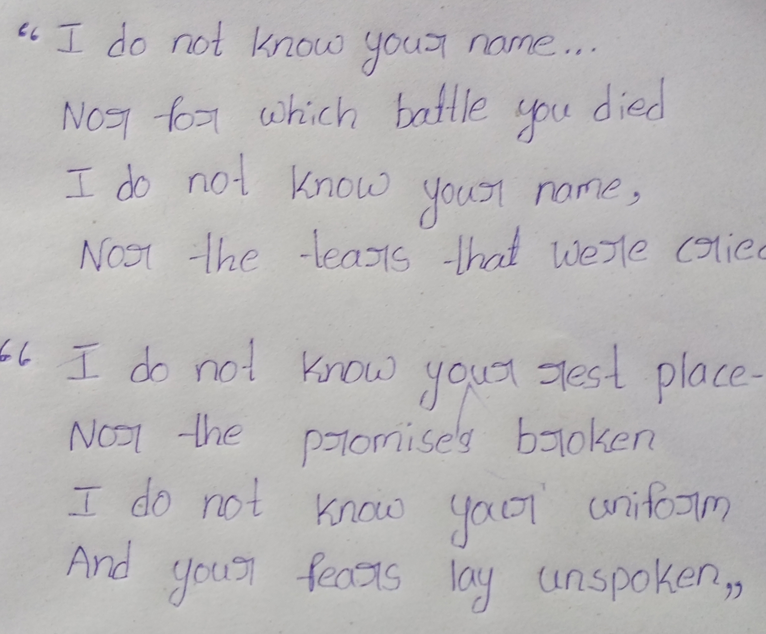 JAI JAVAN – India NCC