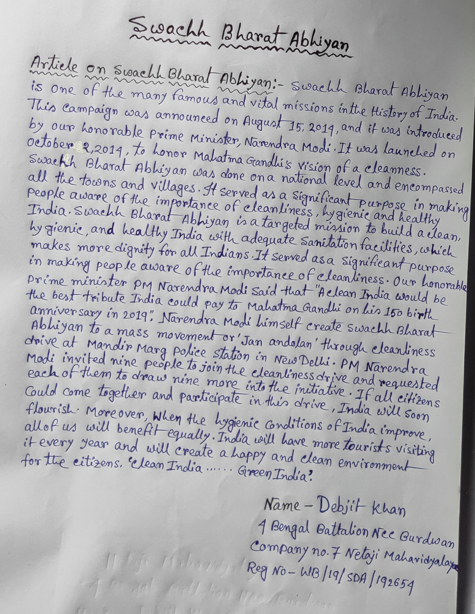 Swachh Bharat Abhiyan – India NCC