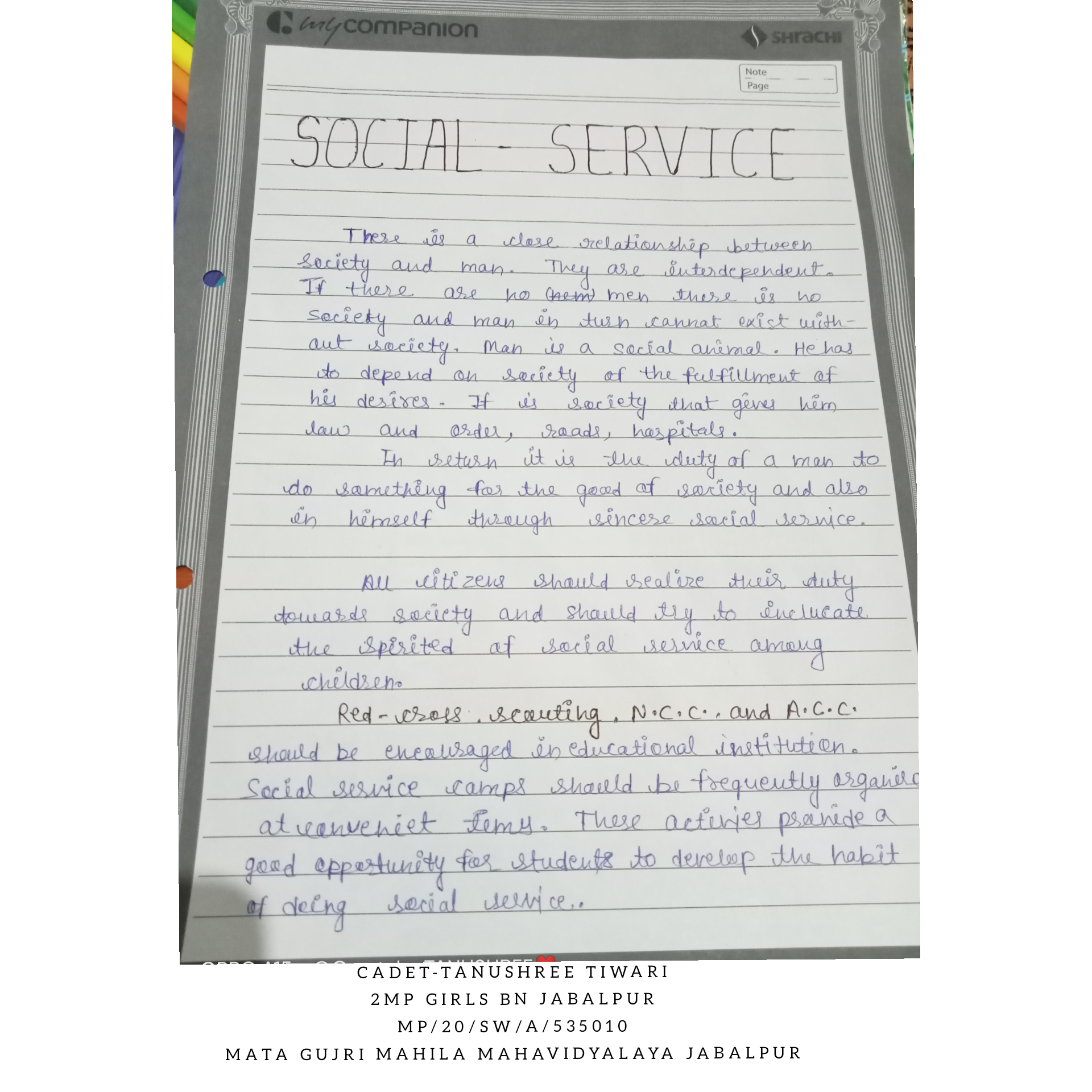 Social service – India NCC