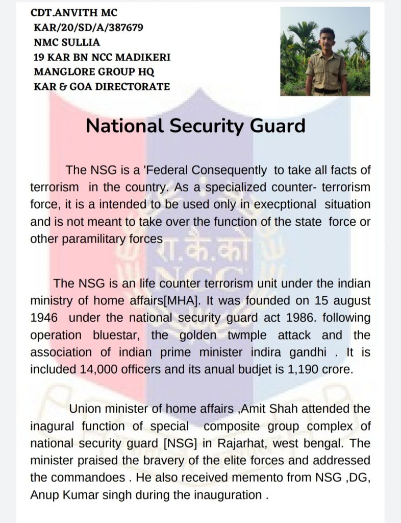 Nsg – India NCC