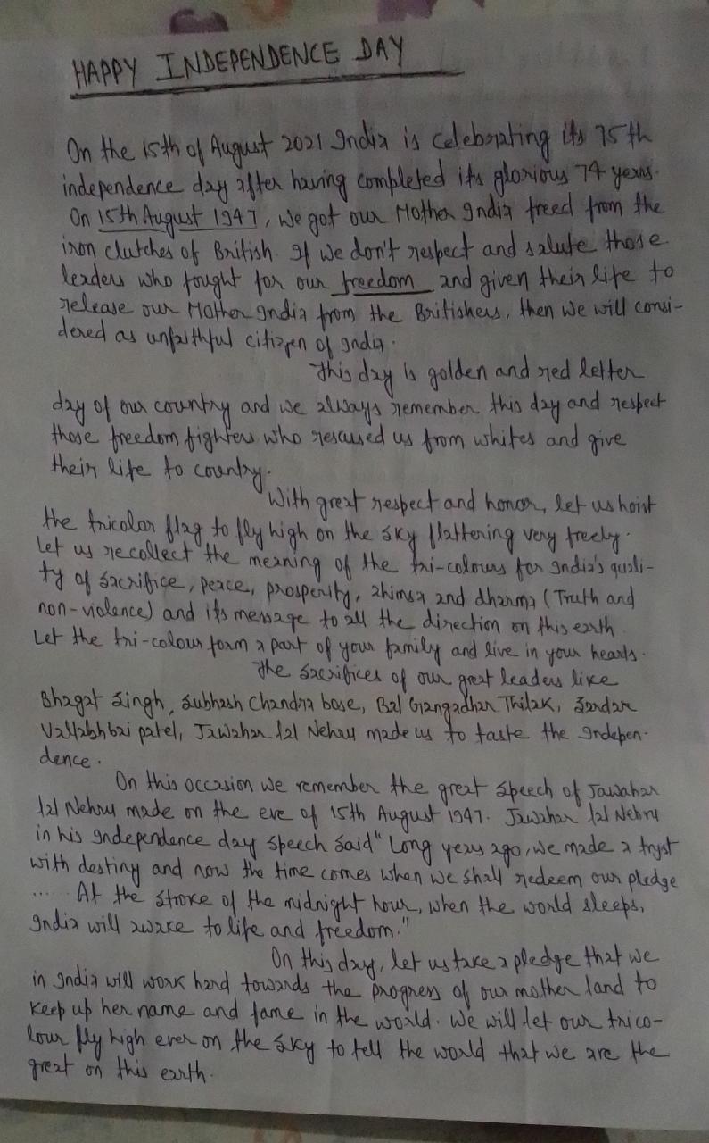 Article on independence day – India NCC