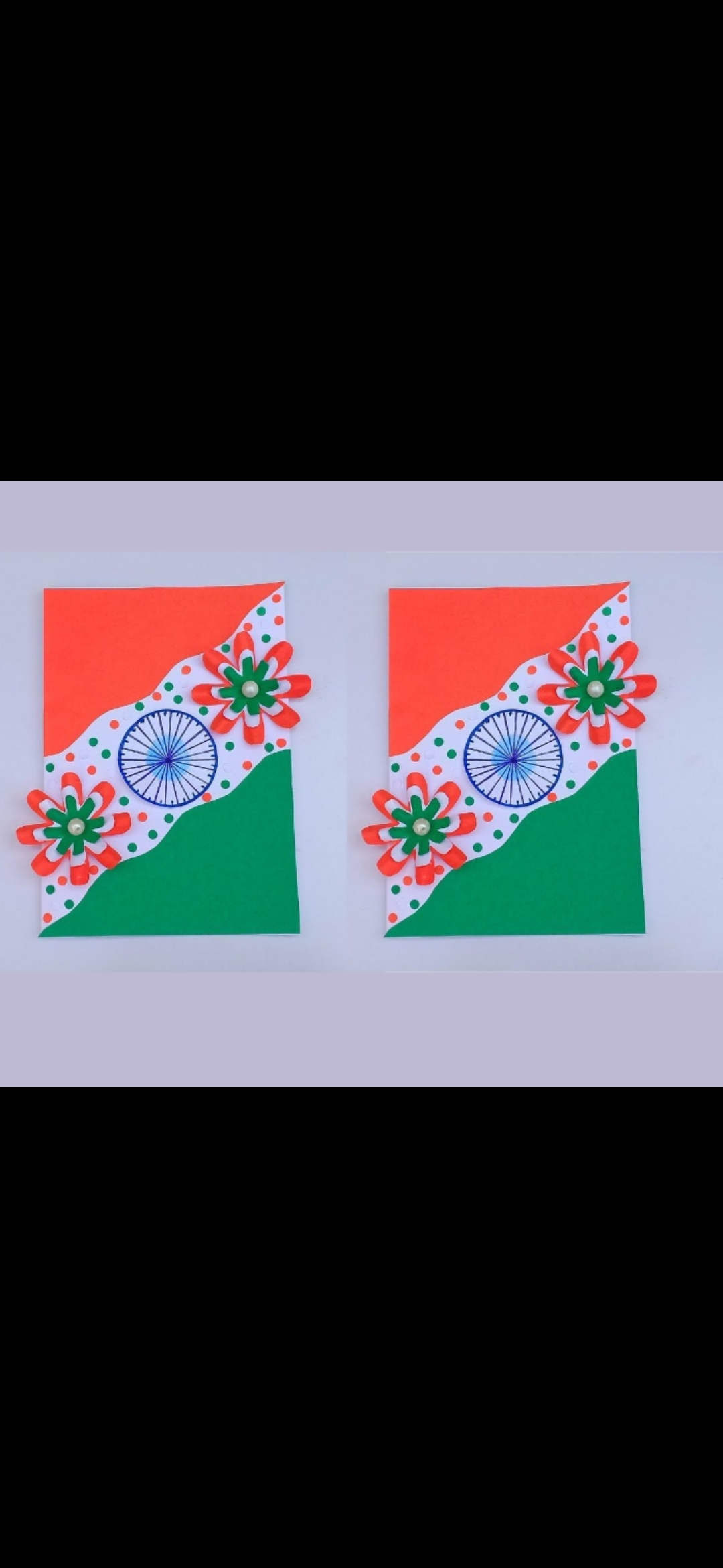Card – India NCC