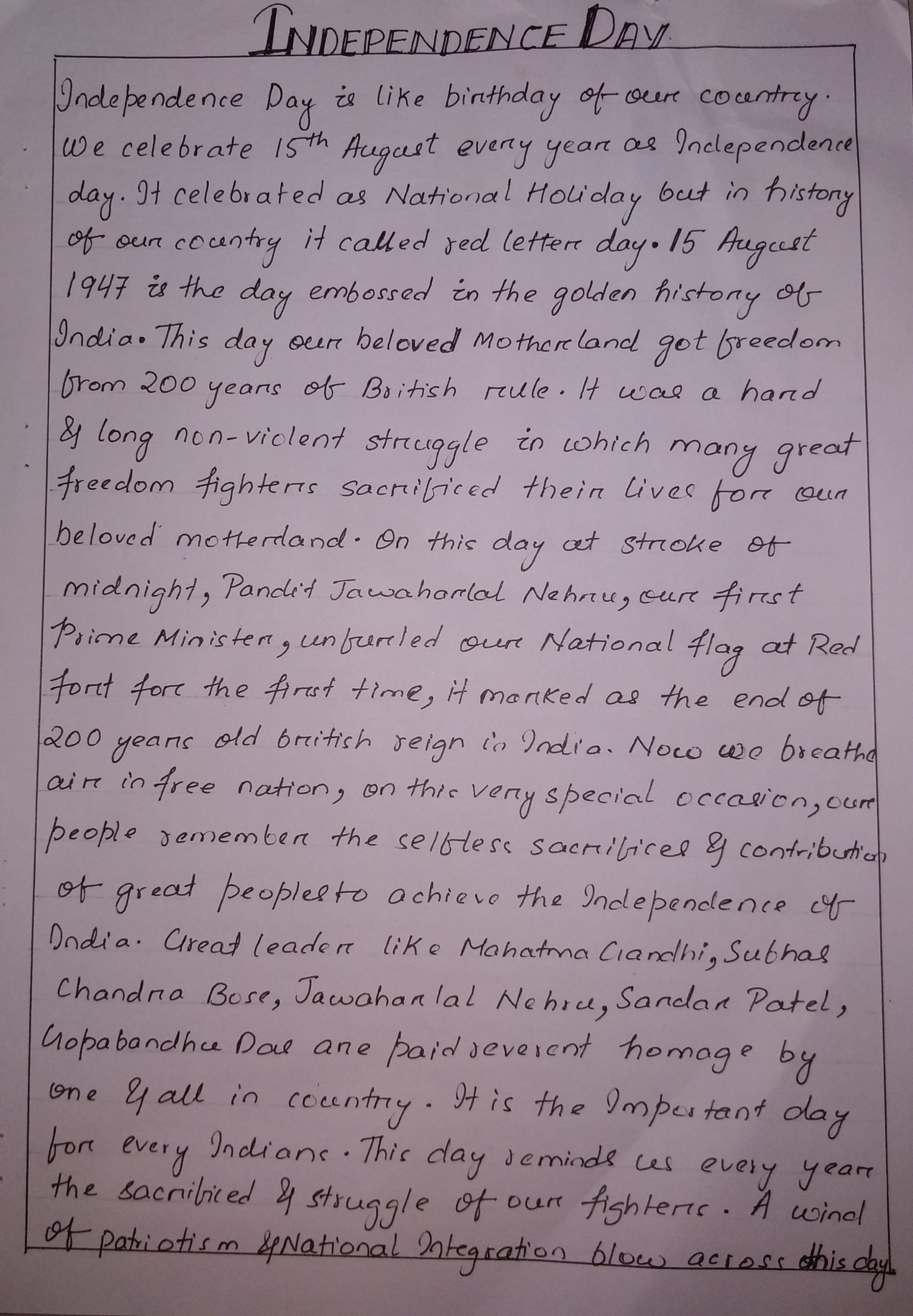 Essay on Independence Day – India NCC