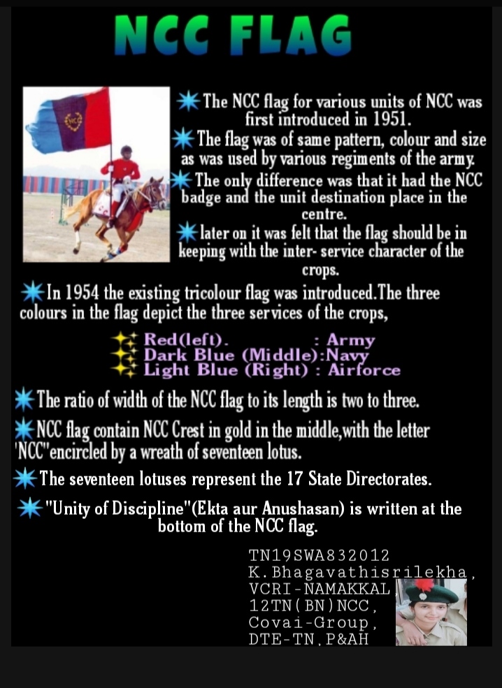 NCC flag – India NCC