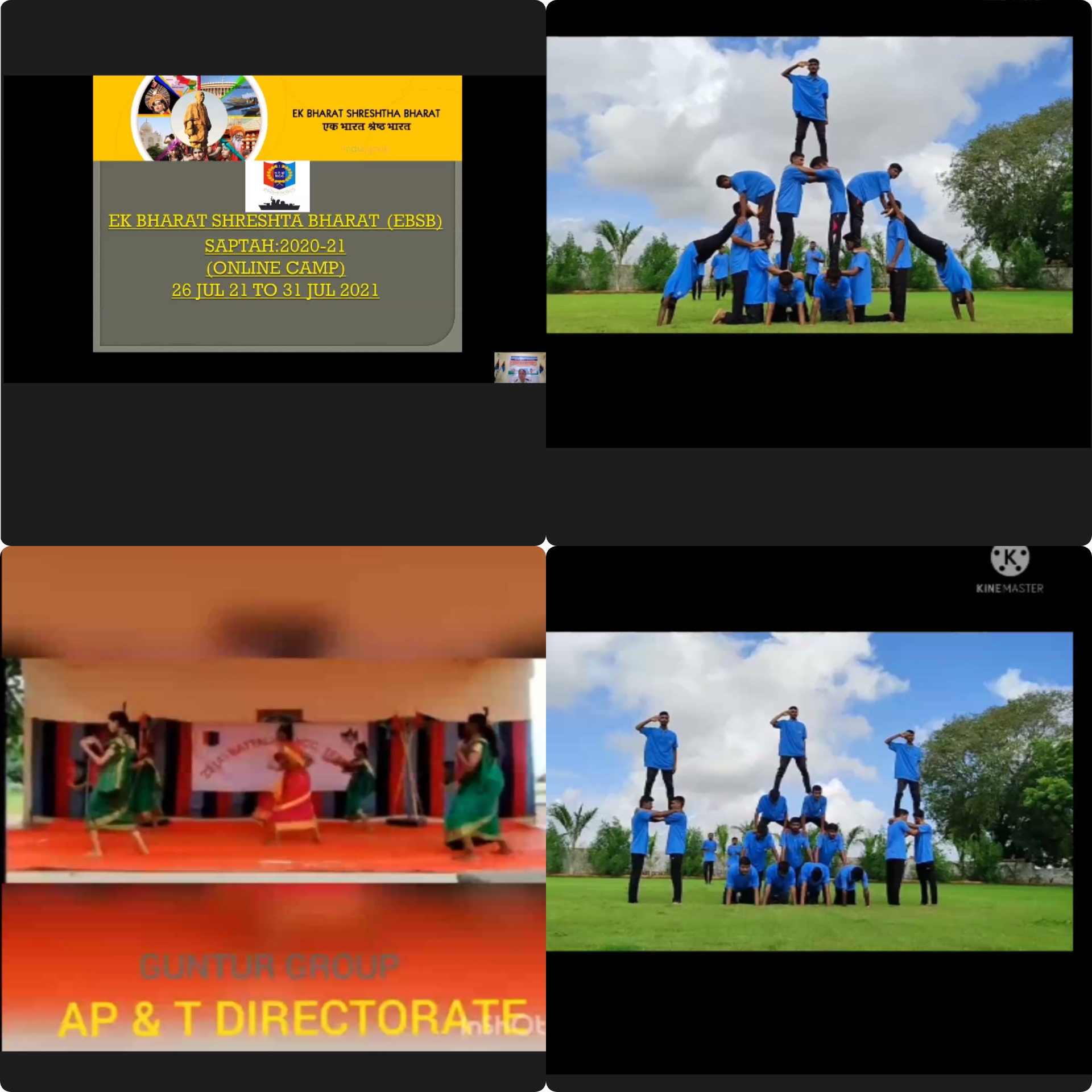 EBSB camp culture program – India NCC