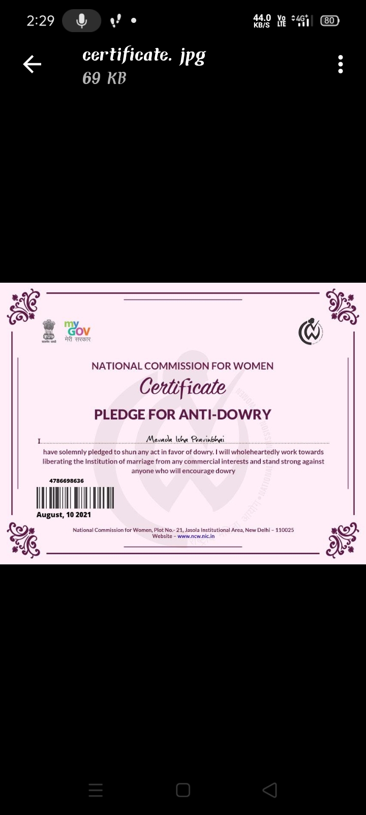 Certificate of pledge – India NCC