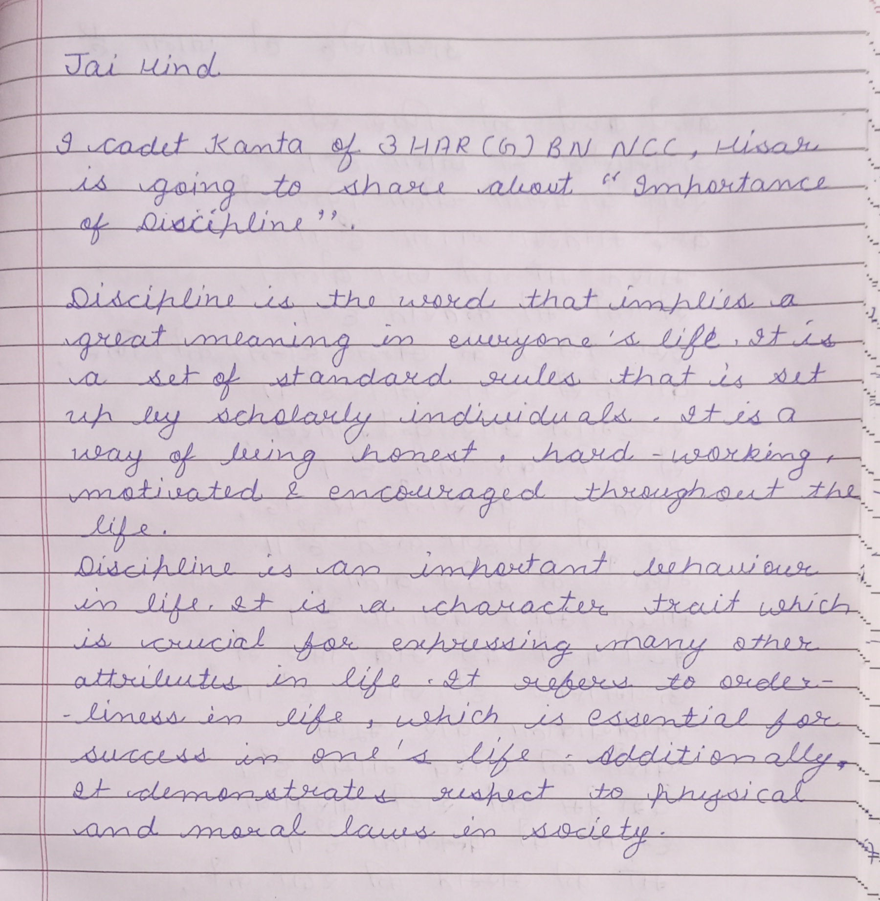 IMPORTANCE OF DISCIPLINE – India NCC