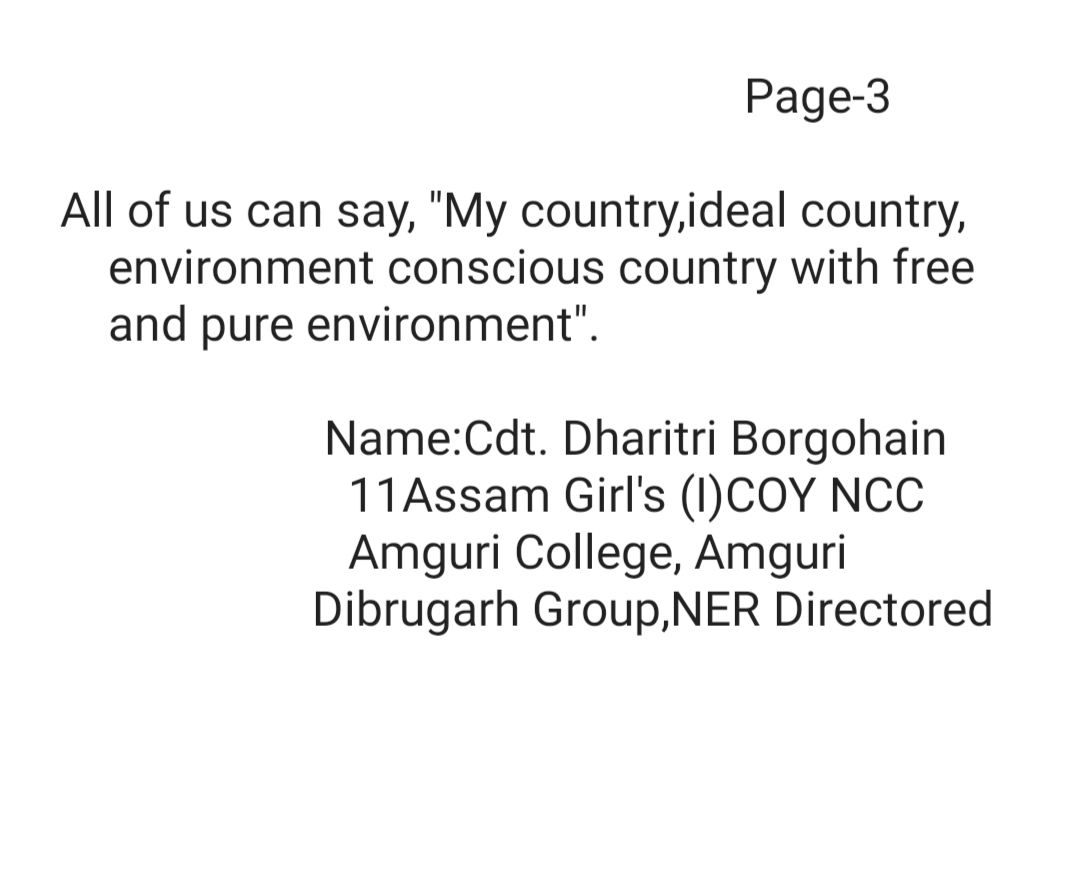 'Clean India Green India' Poem – India NCC