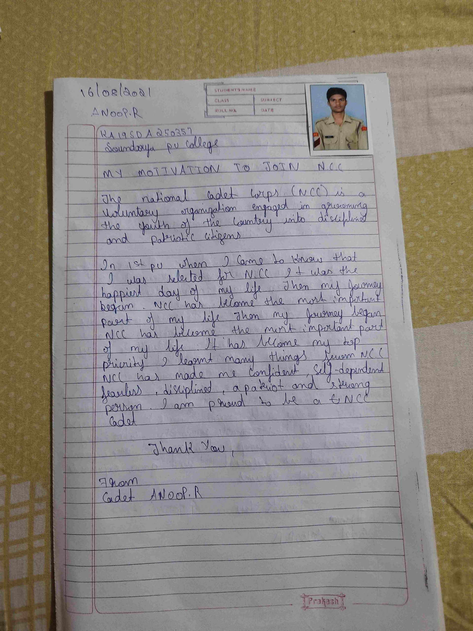 My motivation to join NCC – India NCC