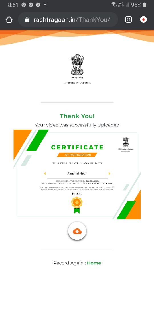 Rashtragan song – India NCC