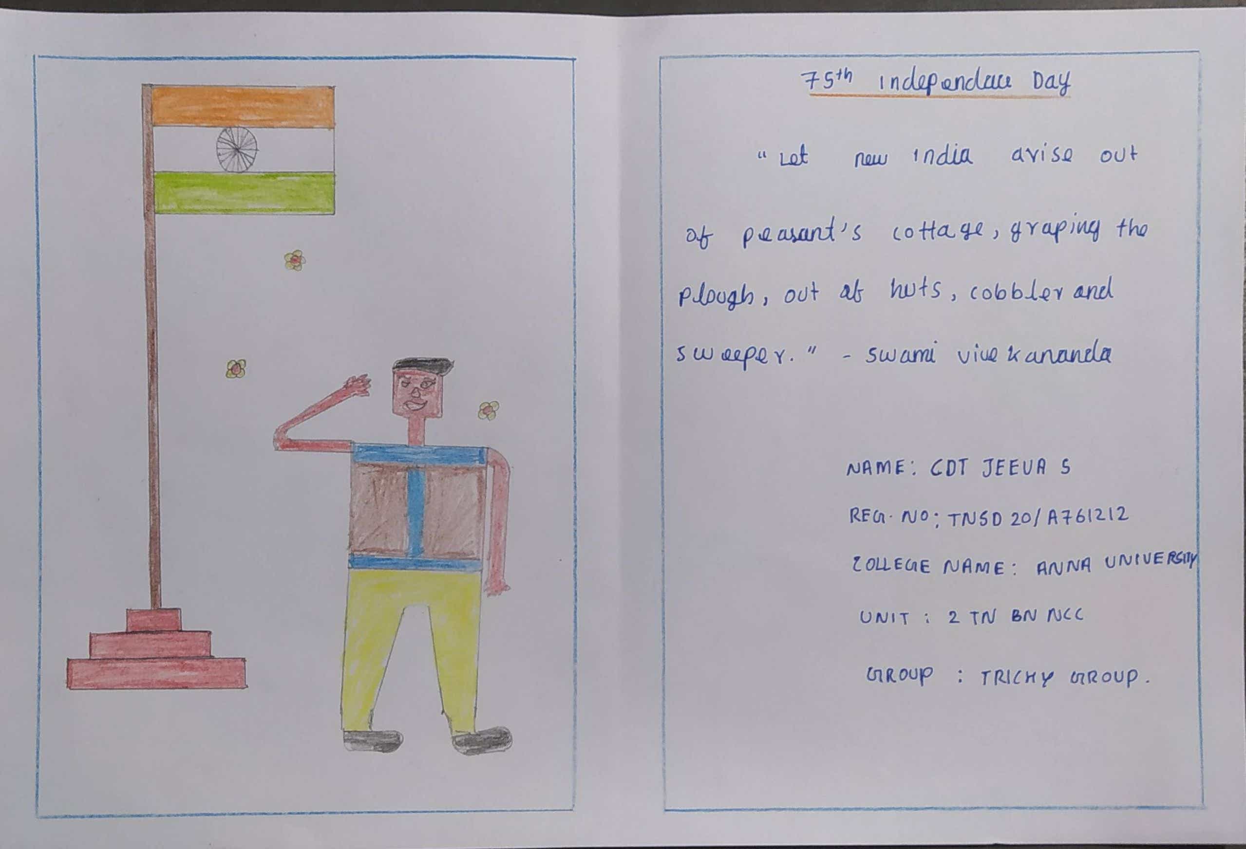 Greeting card – India NCC