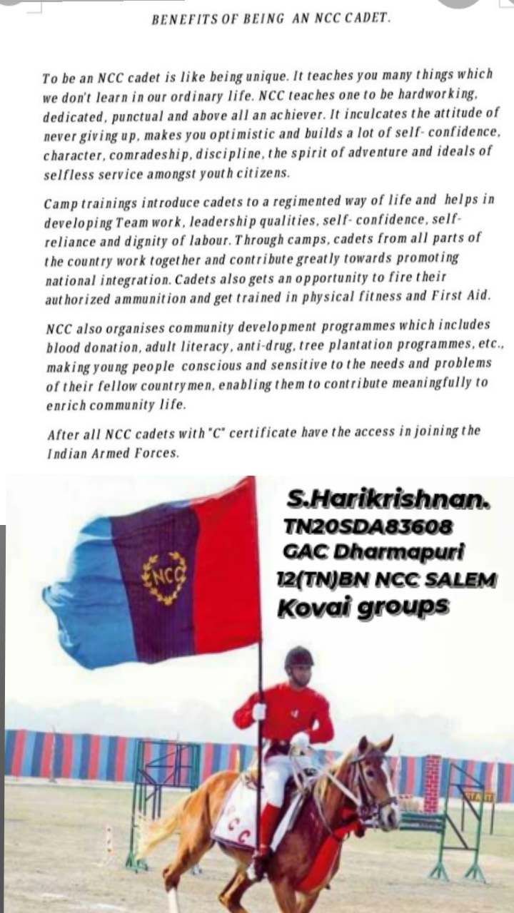 My ncc – India NCC