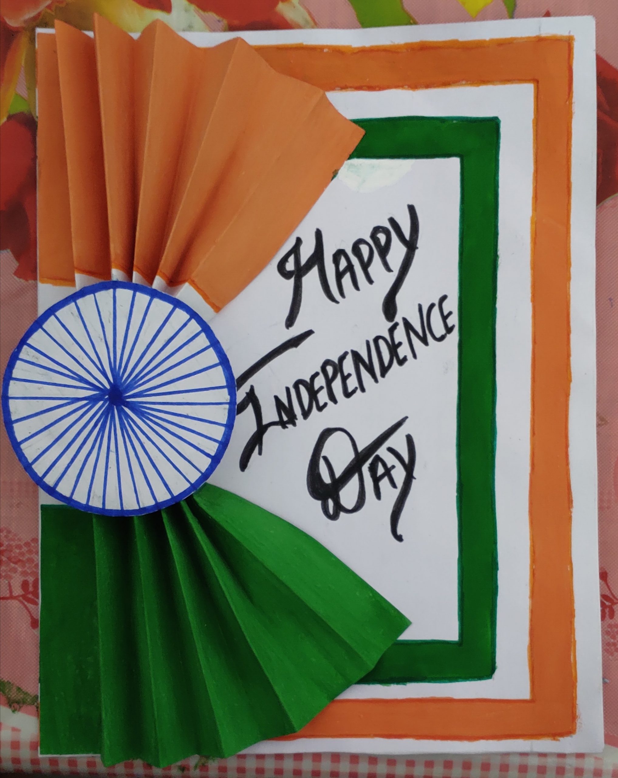 Greeting card on independence day. – India NCC