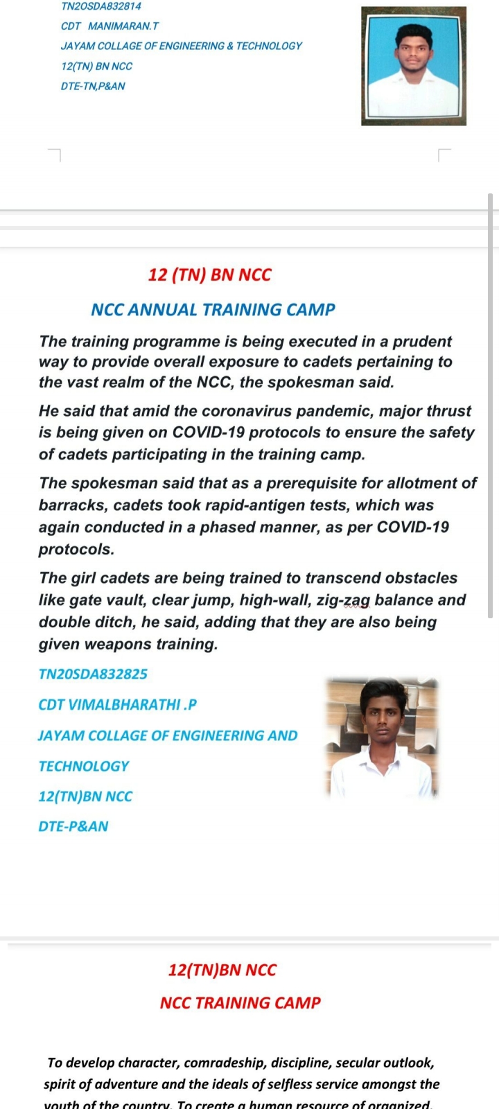 Ncc annual training camp – India NCC