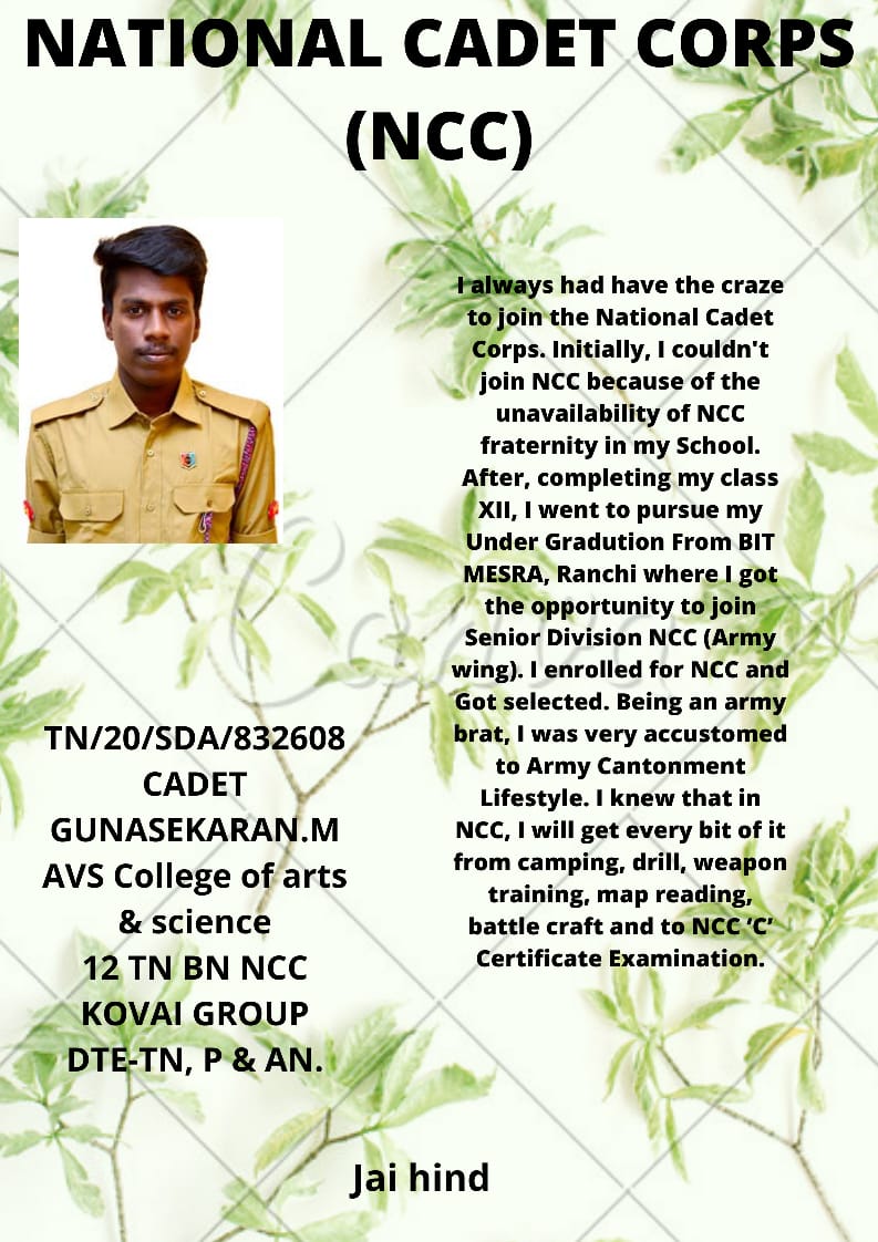 MY NCC EXPERIENCE – India NCC