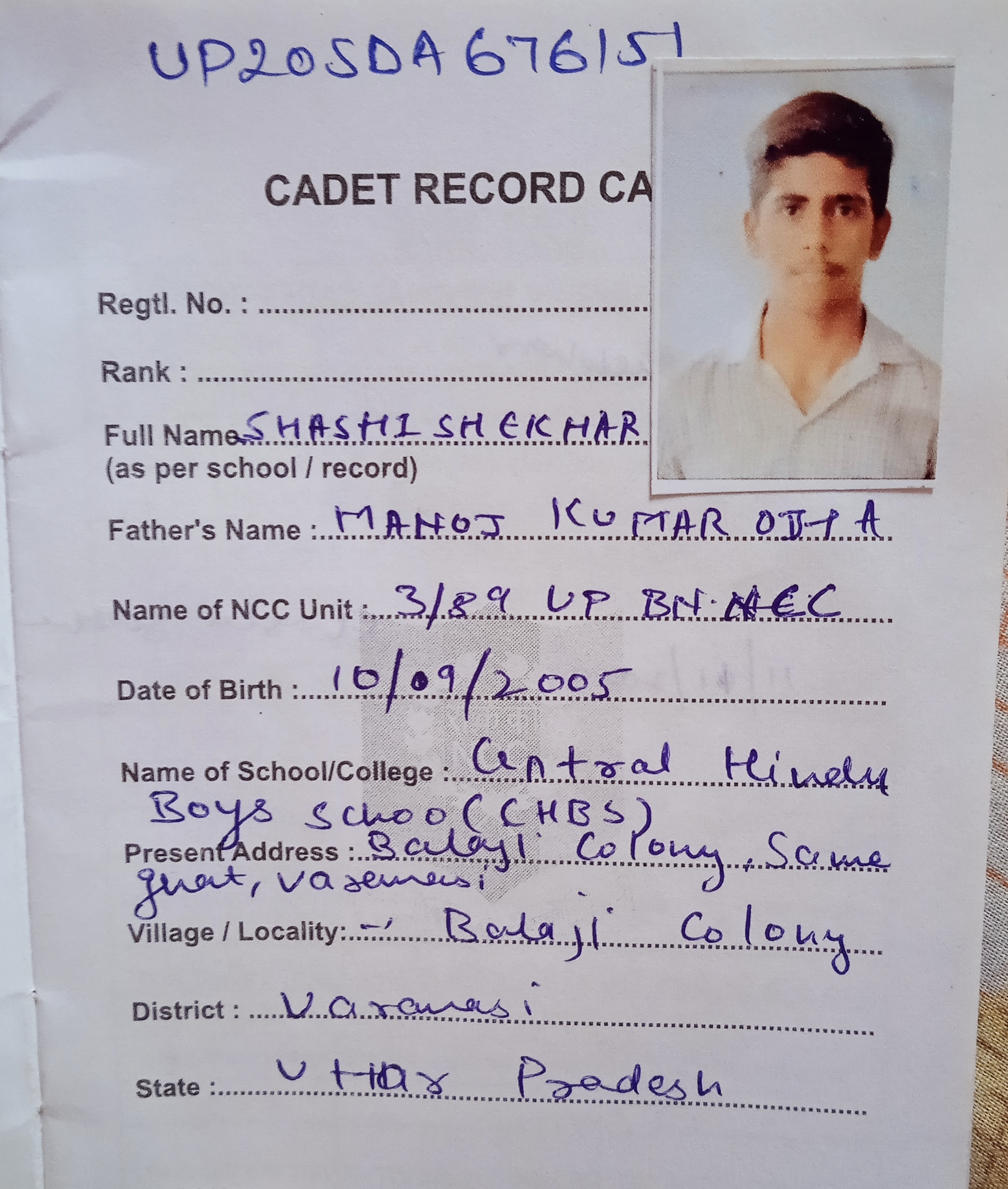 Cadet detail – India NCC