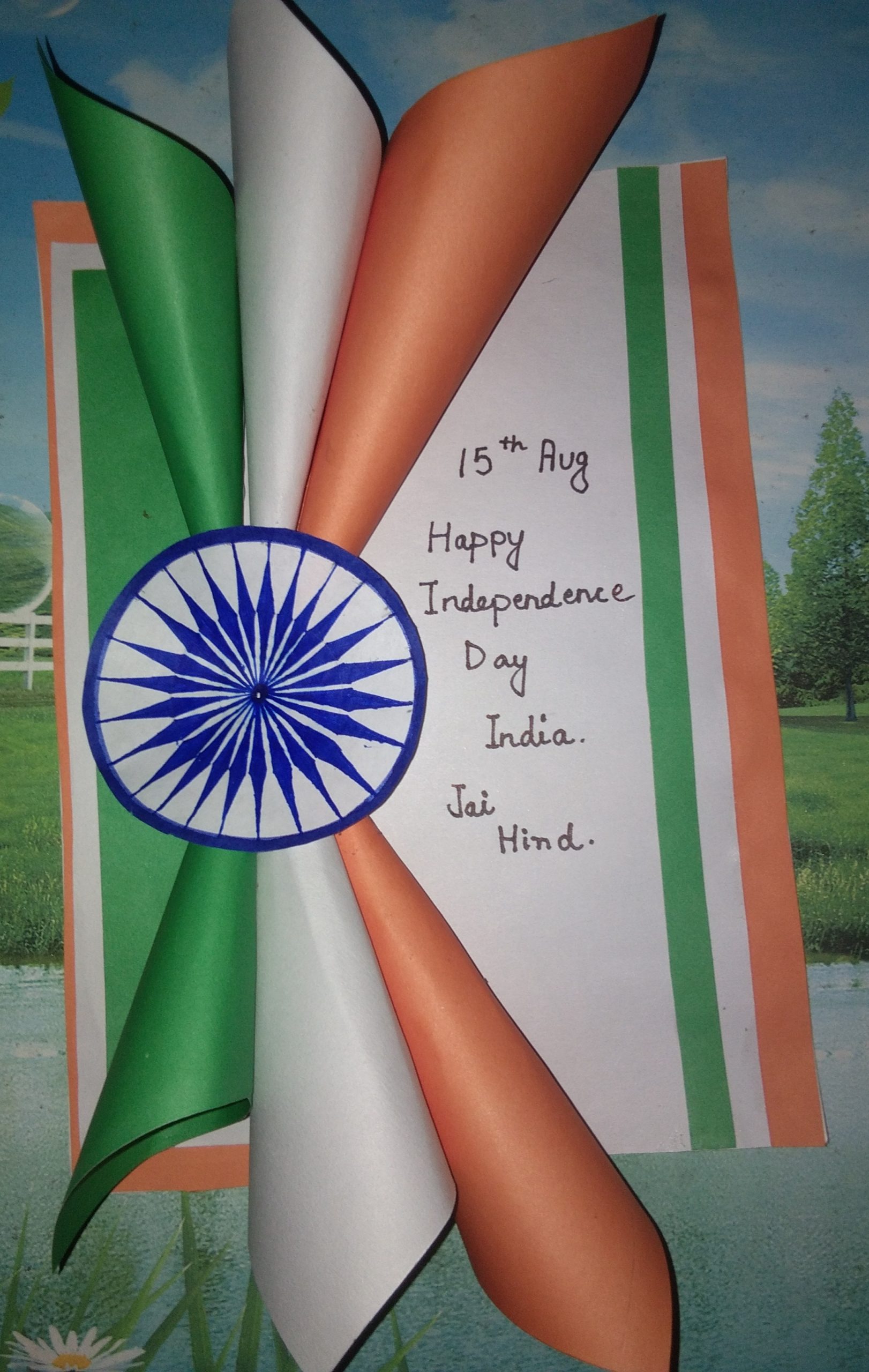Greeting card competition.. – India NCC