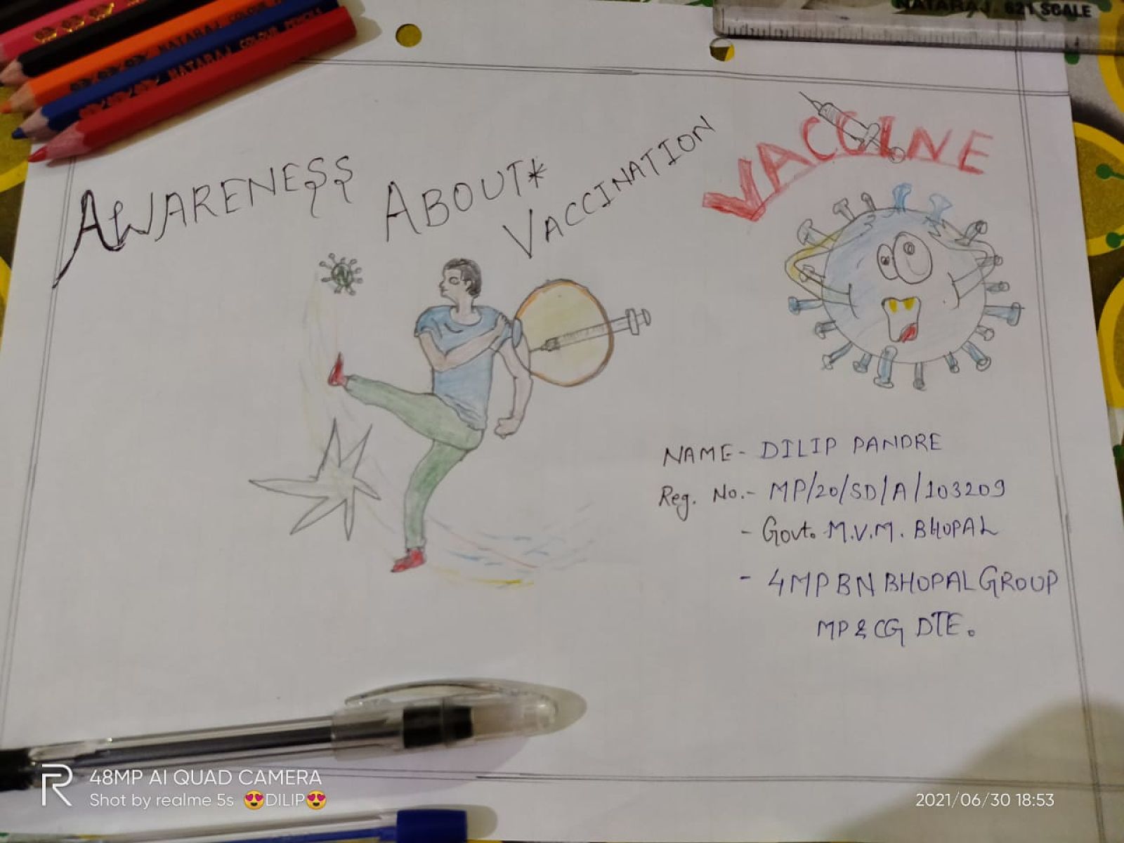 Vaccination awareness poster – India NCC