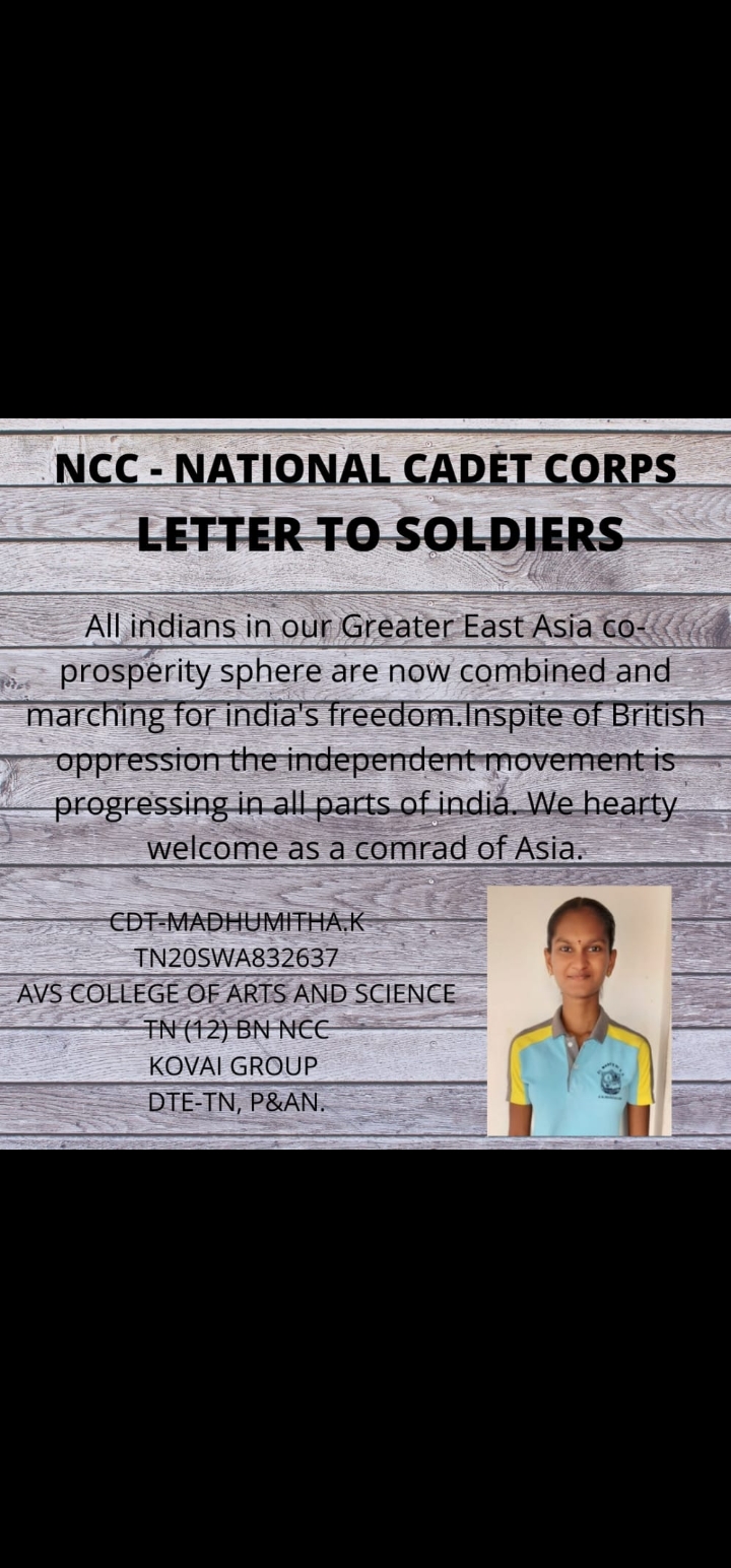 Letter of soldiers – India NCC