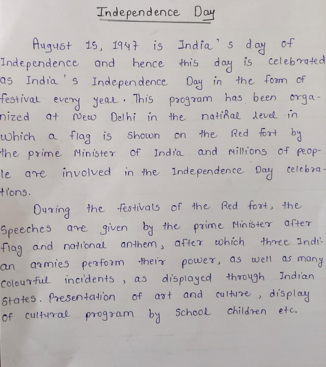 Independence day greeting card – India NCC