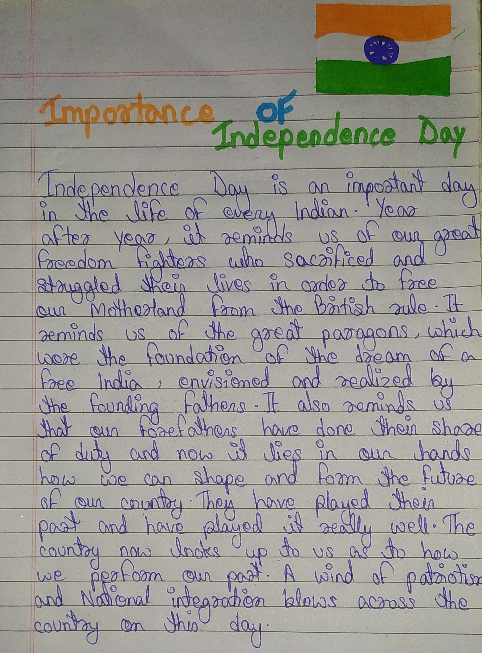Importance of Independence Day – India NCC