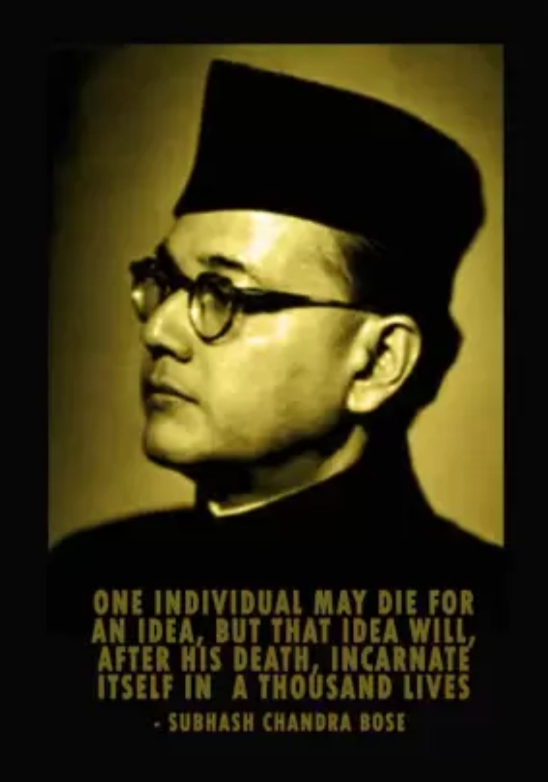 Slogan – India NCC