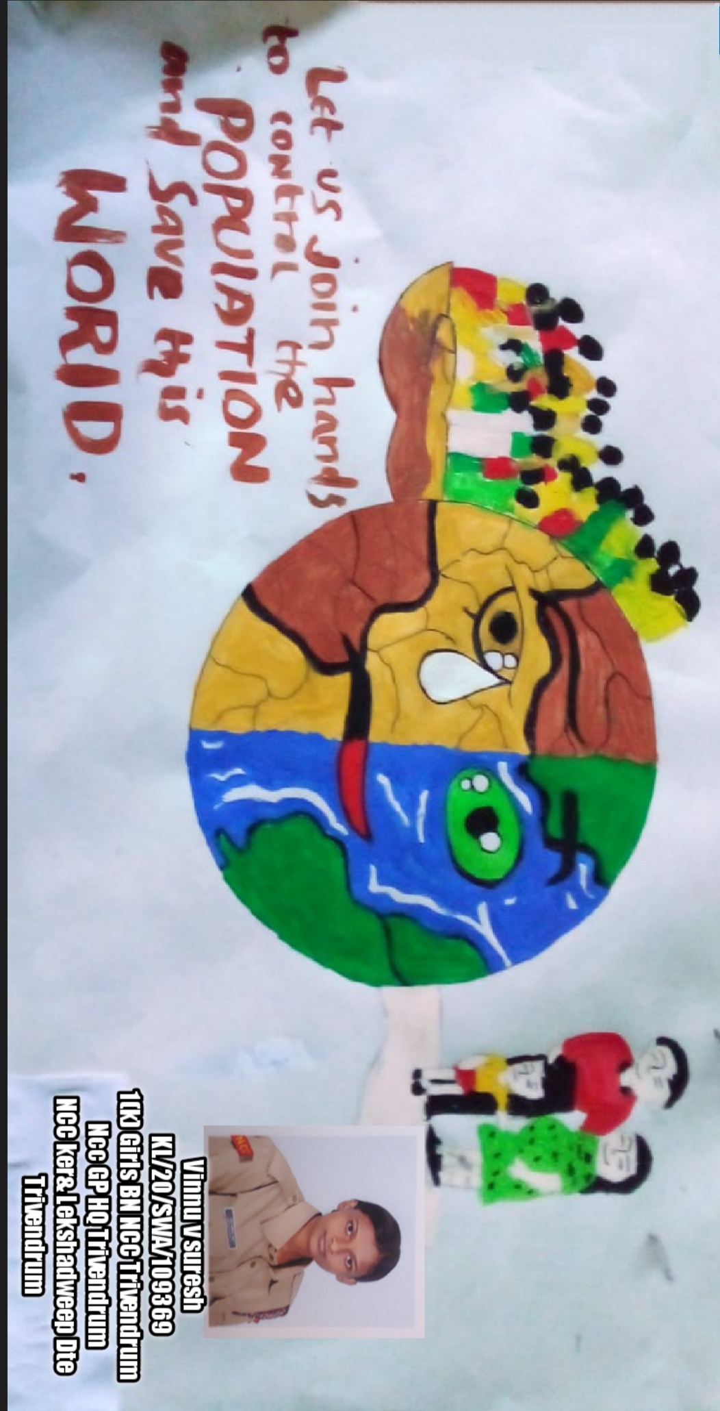 Water Conservation India Ncc