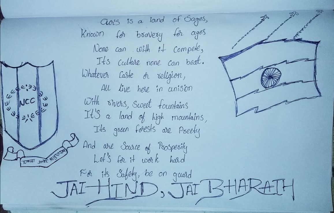 NCC Poem JD cadets by 28(A) Bn NCC, Kurnool, Kurnool Group – India NCC