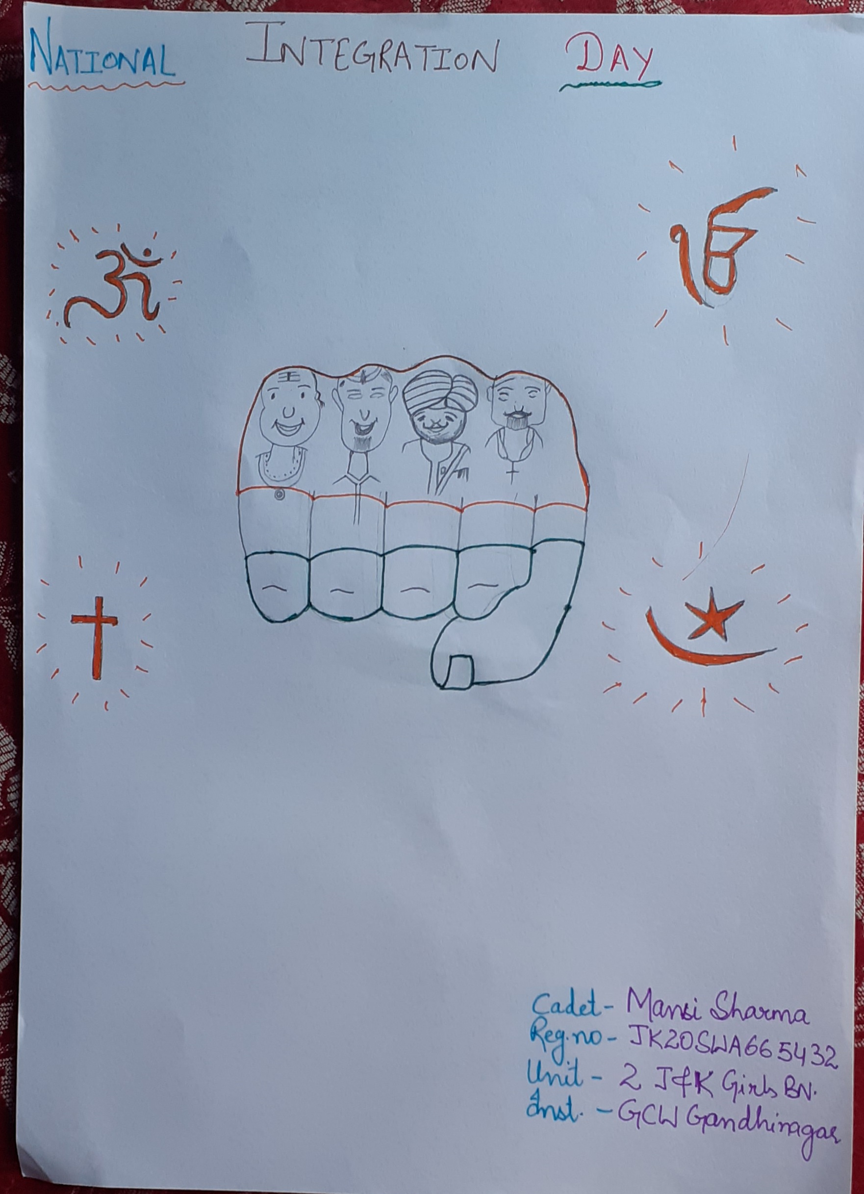 Natinal Integration Day – India NCC