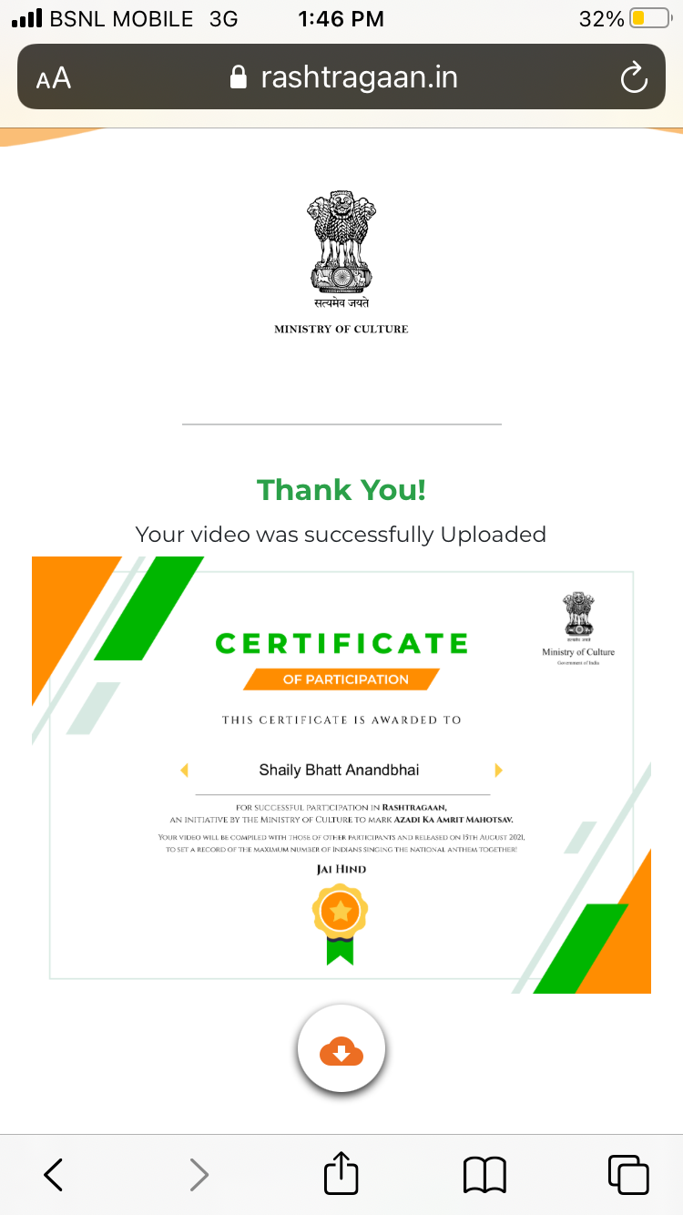 National anthem singing certificate – India NCC