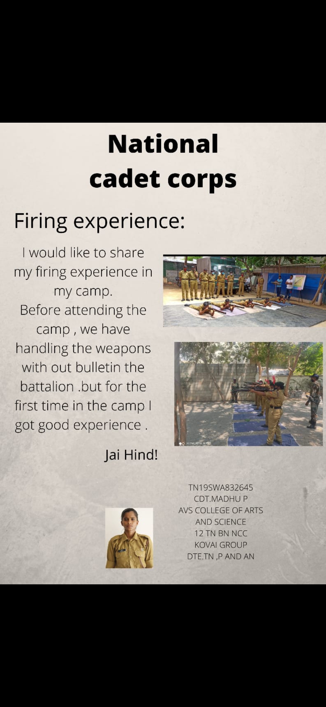 Firing experience – India NCC