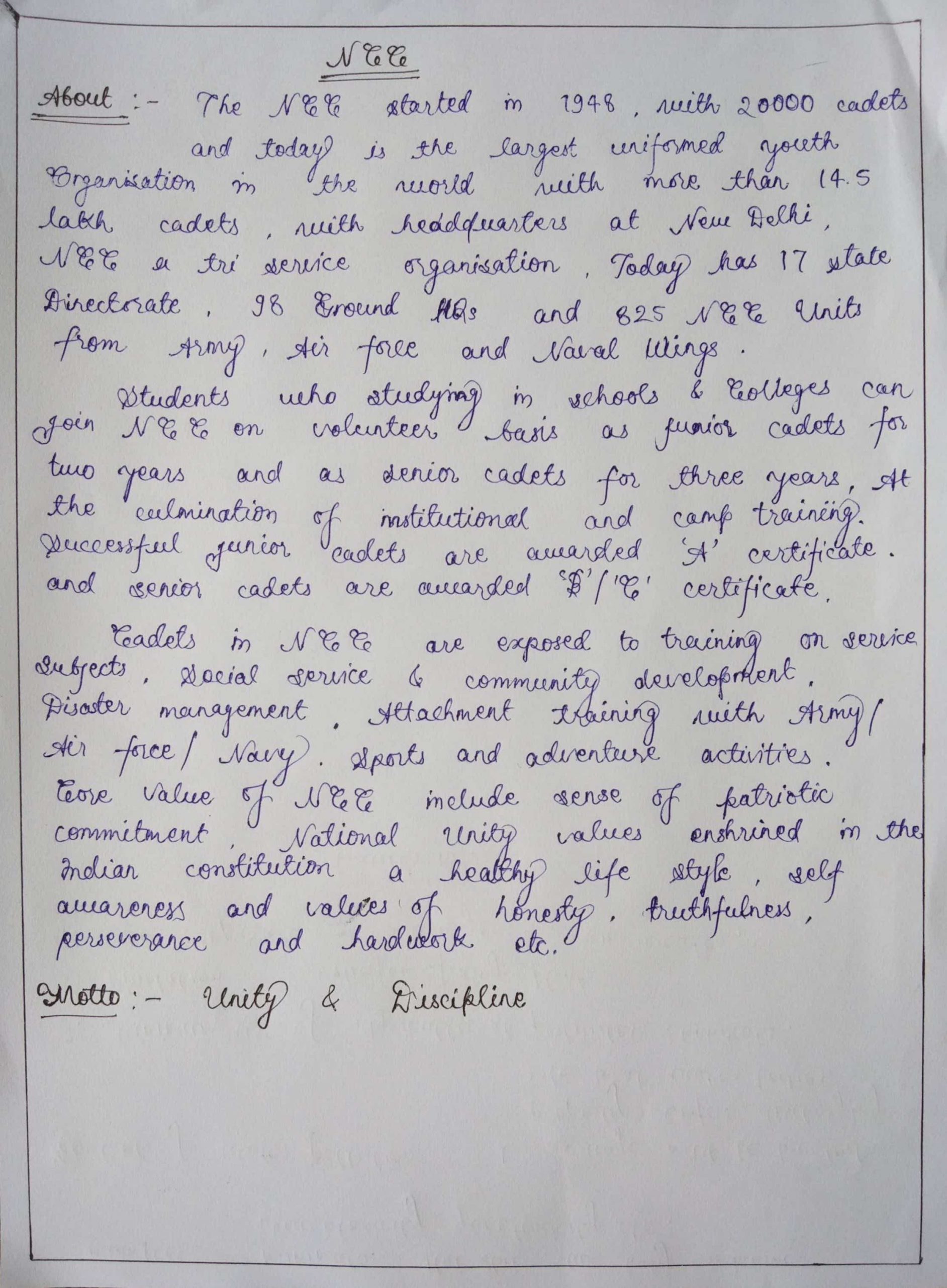 Article on ABOUT NCC – India NCC