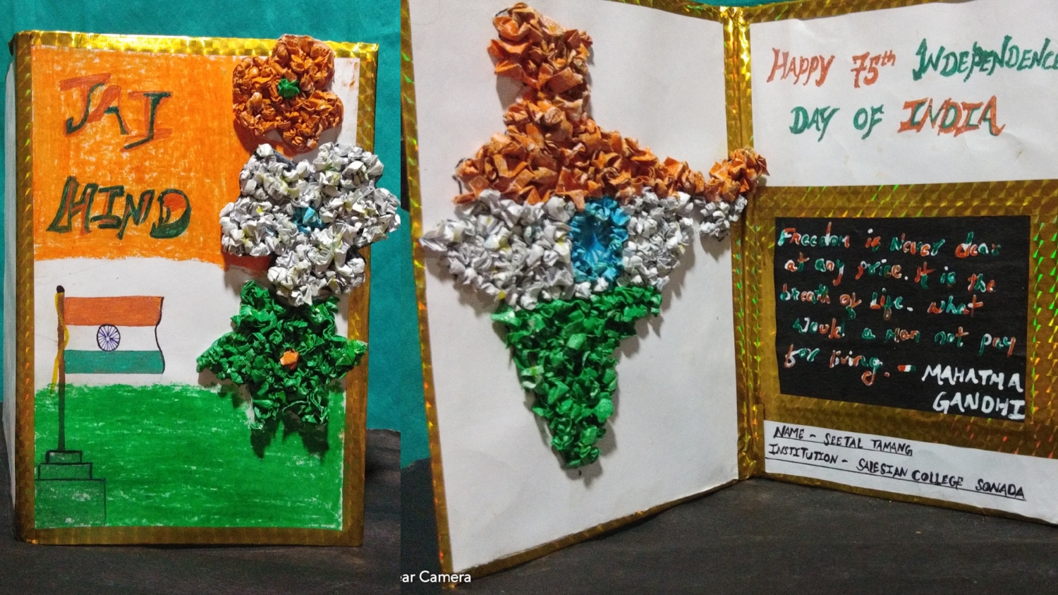75th Independence Day Of India India NCC 75th-independence-day-of-india-india-ncc