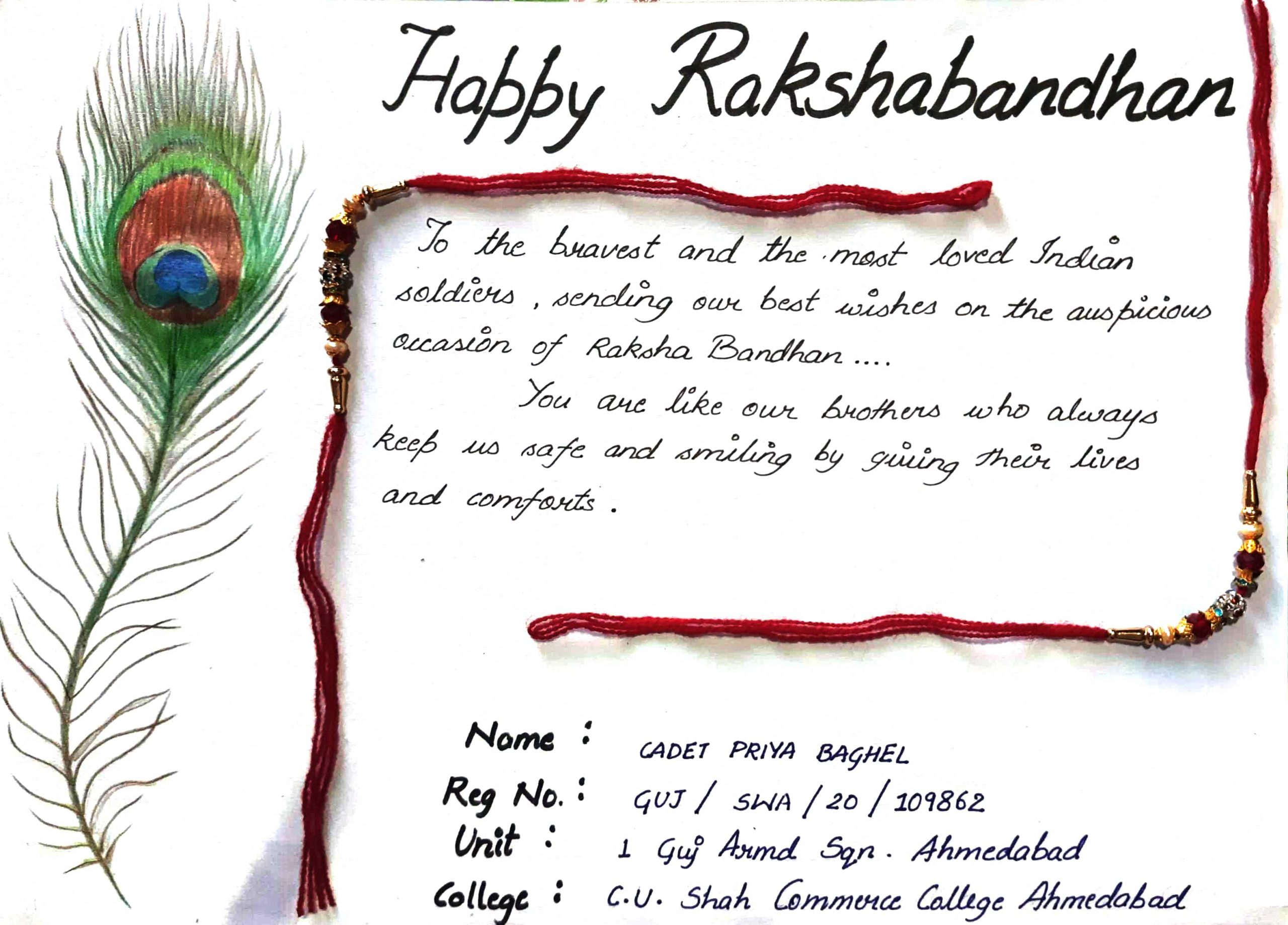 Raksha Bandhan India Ncc